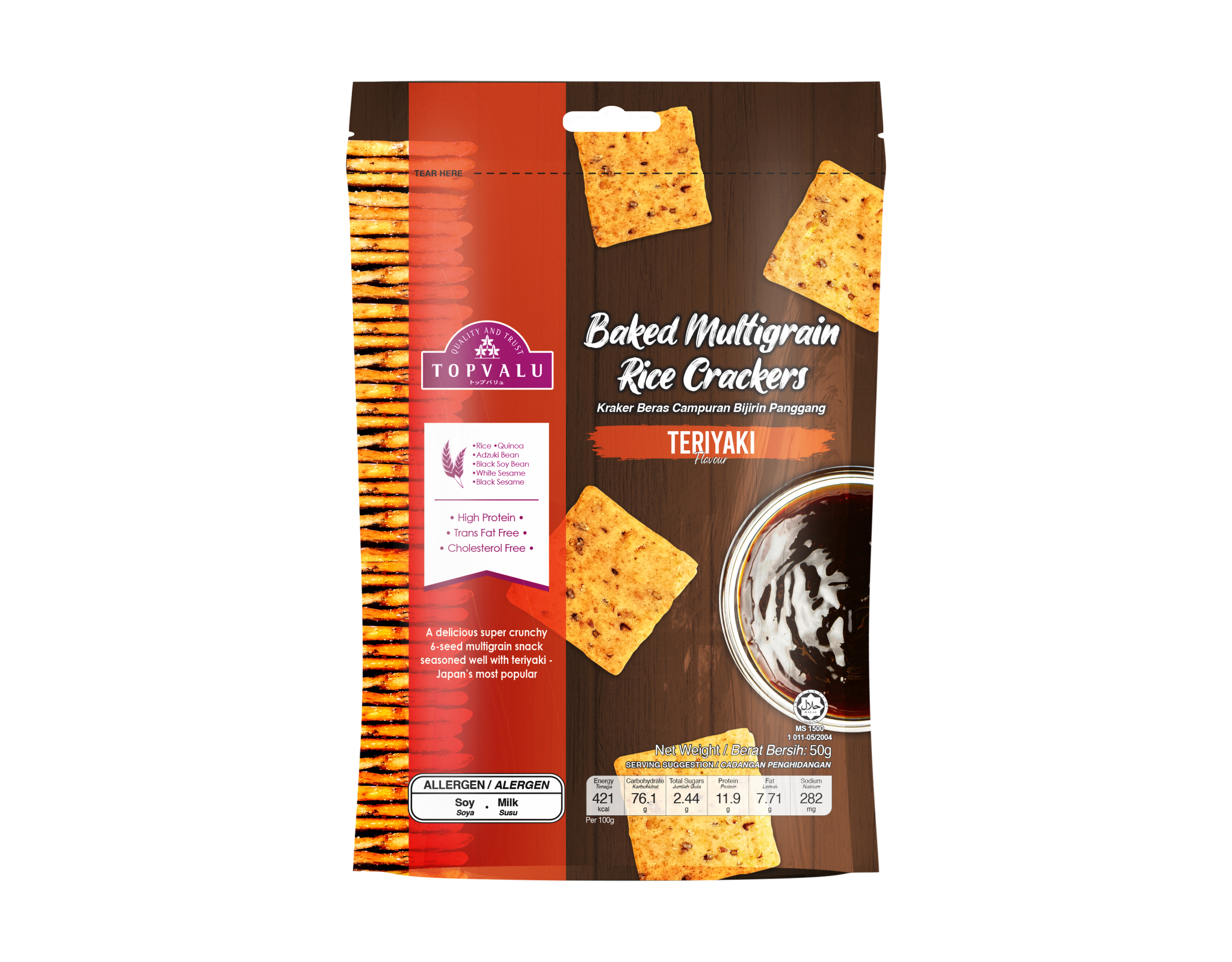 TOPVALU Baked Multigrain Rice Cracker Teriyaki Flavour | myaeon2go