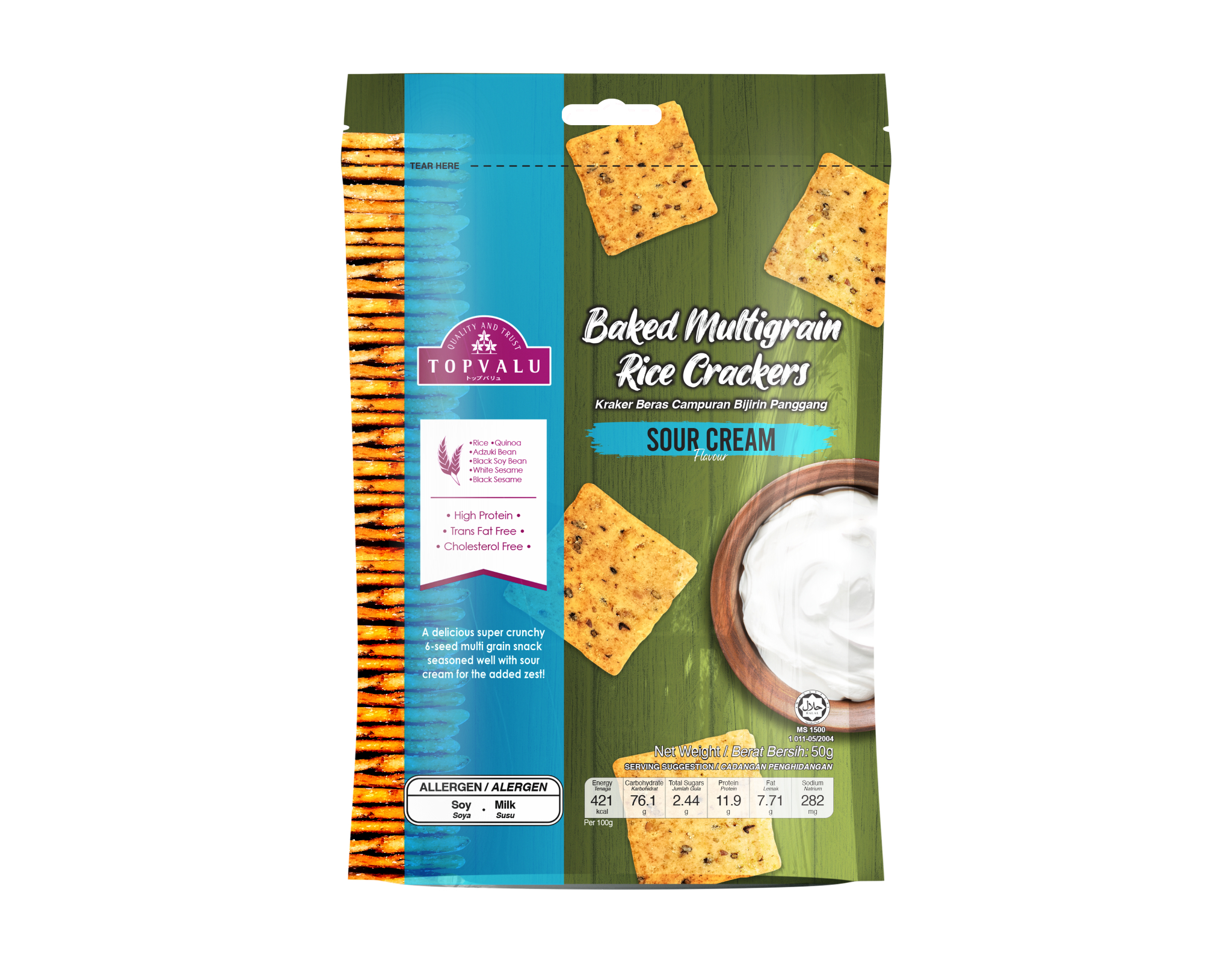 TOPVALU Baked Multigrain Rice Cracker Sour Cream Flavour | myaeon2go
