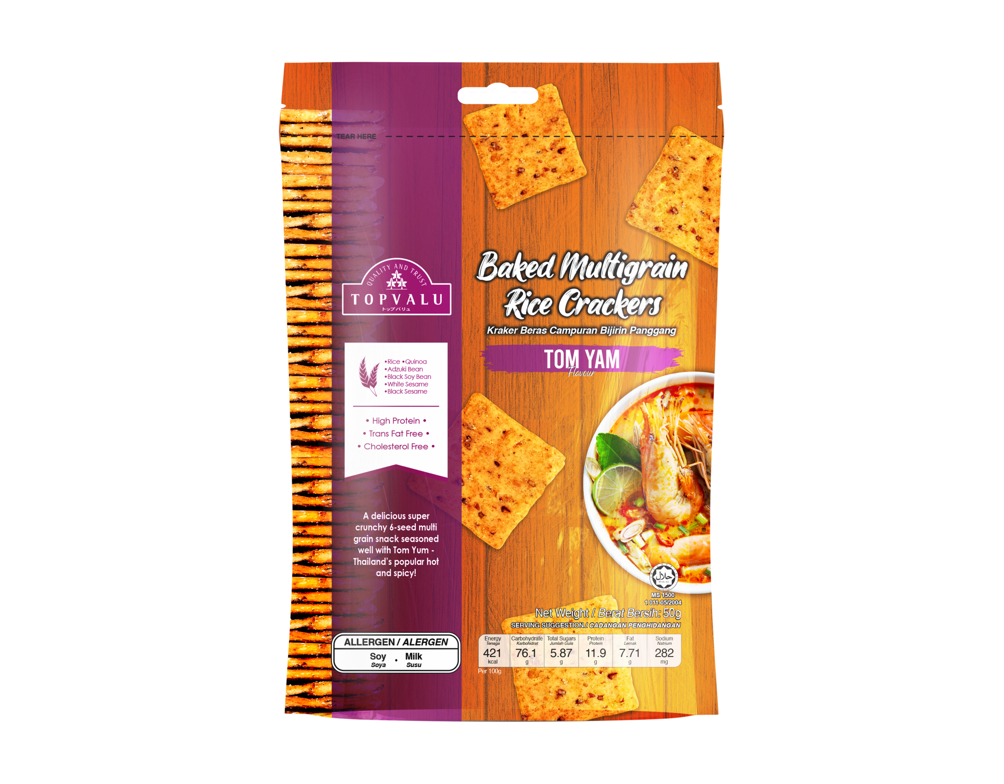 TOPVALU Baked Multigrain Rice Cracker Tom Yum Flavour | myaeon2go