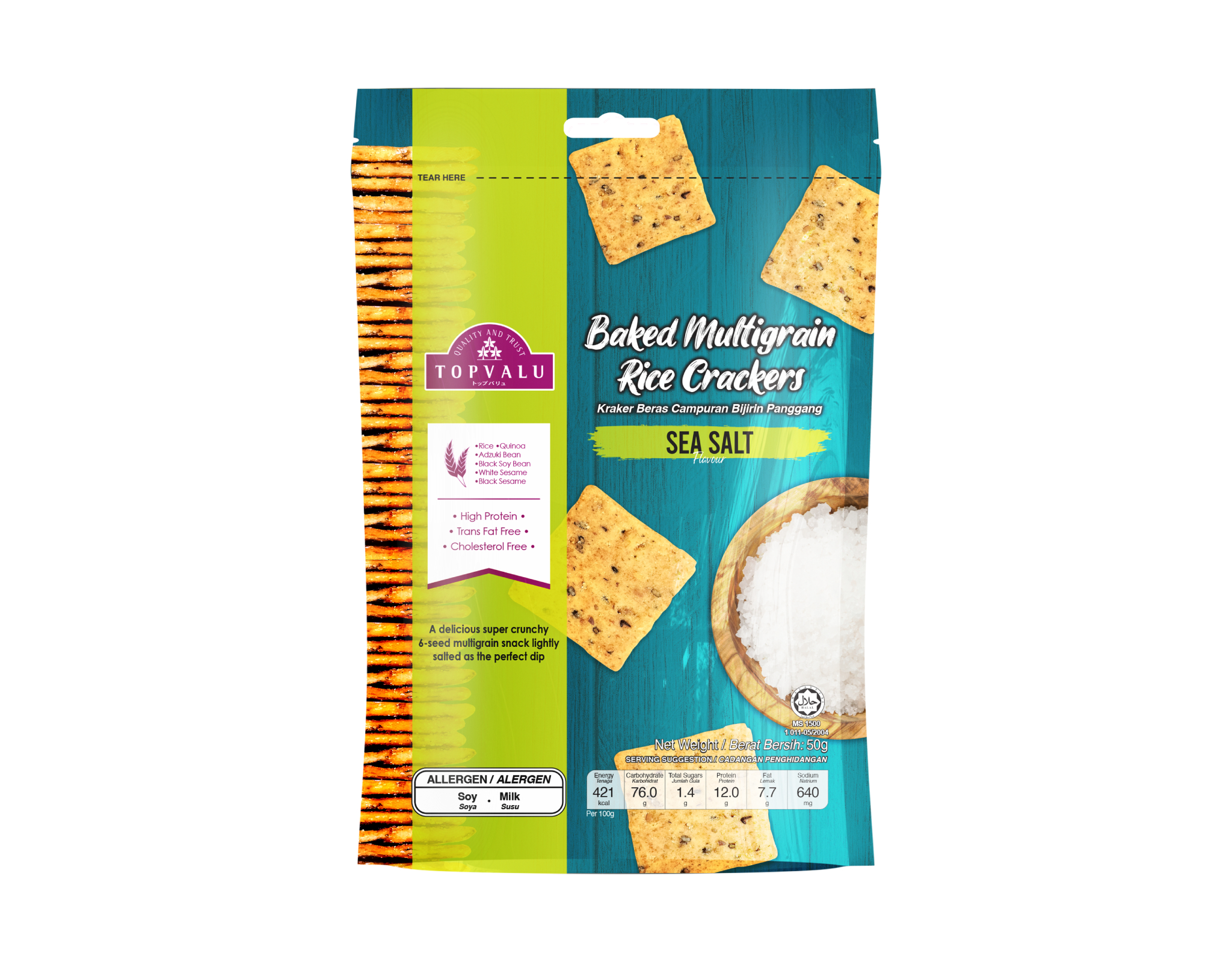 TOPVALU Baked Multigrain Rice Cracker Sea Salt Flavour | myaeon2go