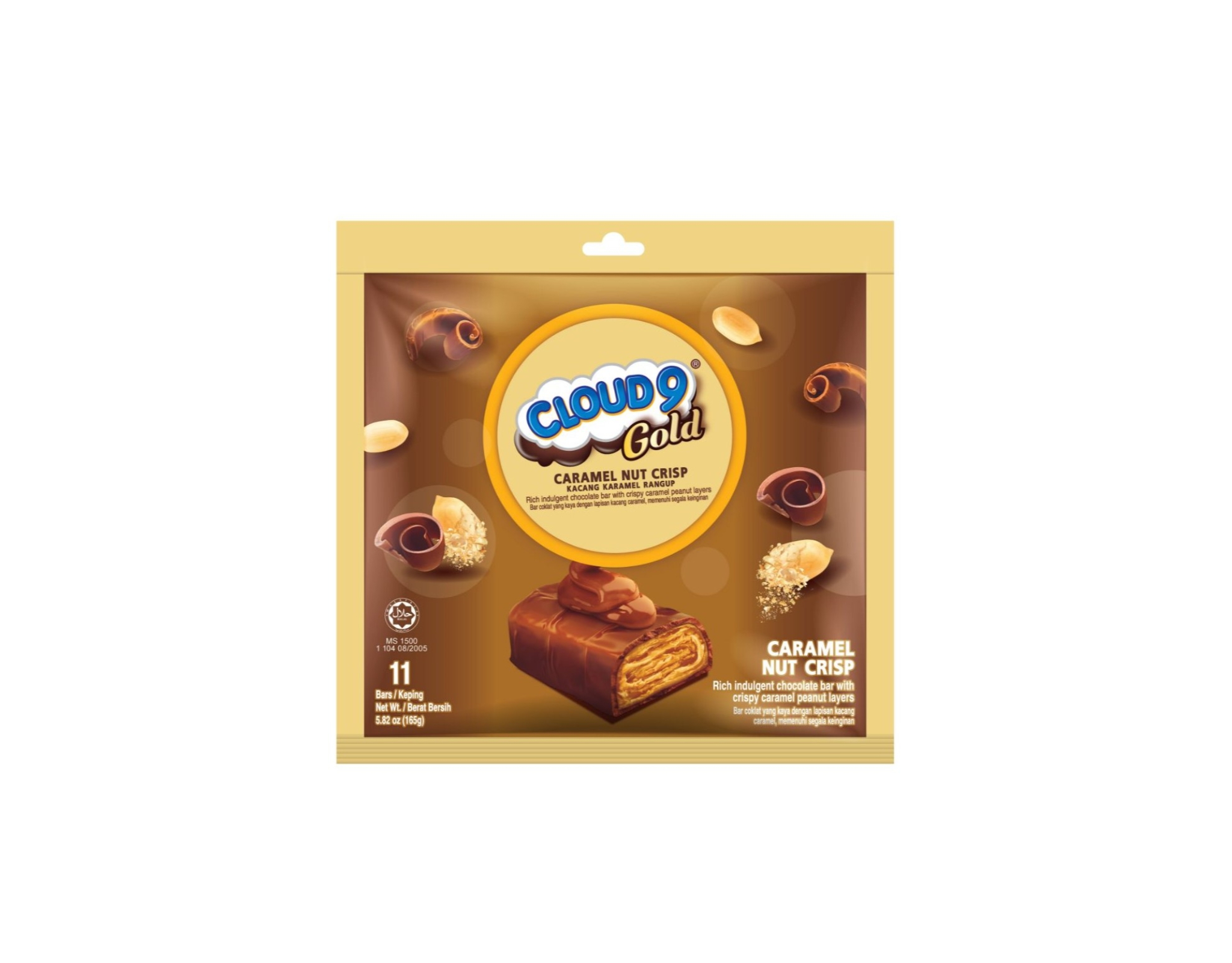 Cloud 9 Gold Caramel Nut Crisp | myaeon2go