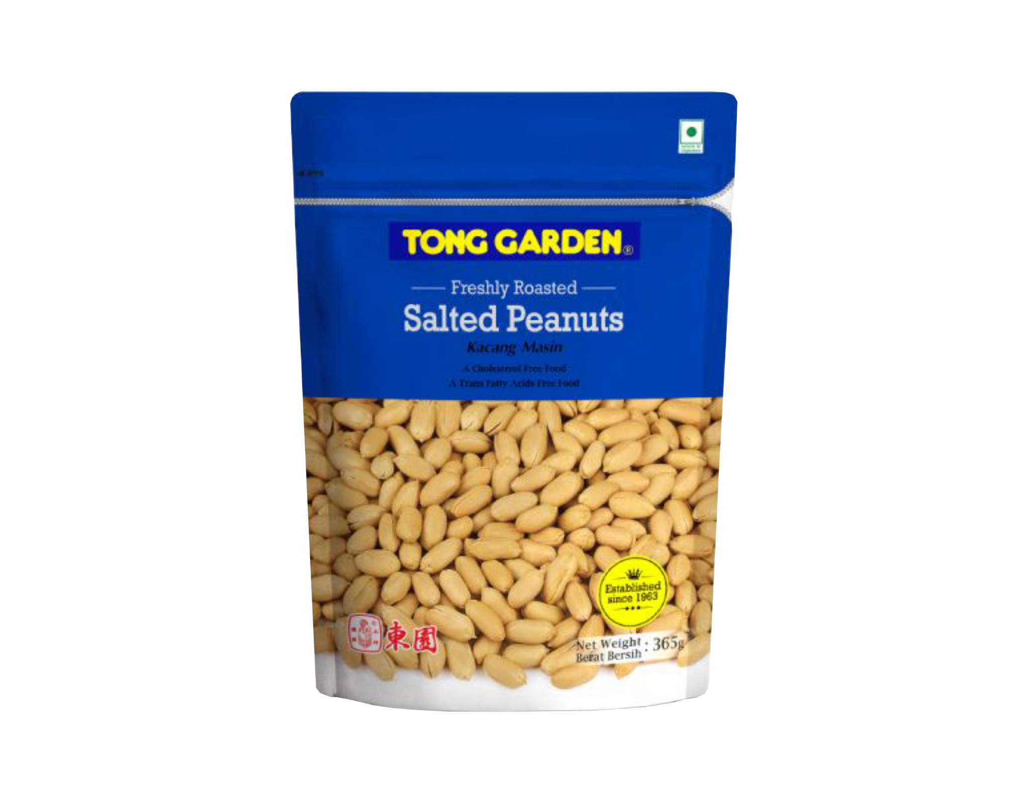 Tong Garden Salted Peanuts, 365g - Freshly Roasted