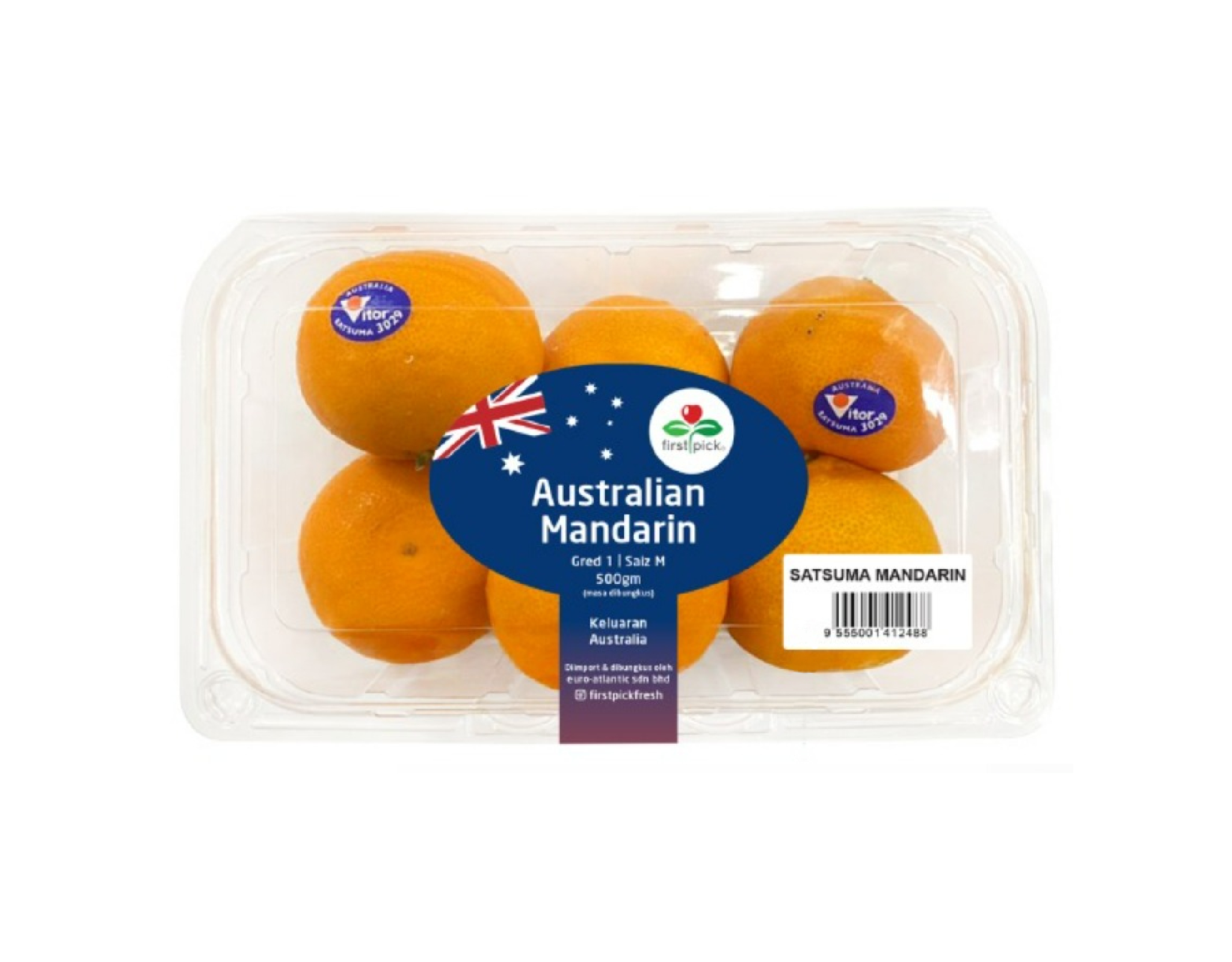 Australia Satsuma Mandarin (1 Pack) | myaeon2go