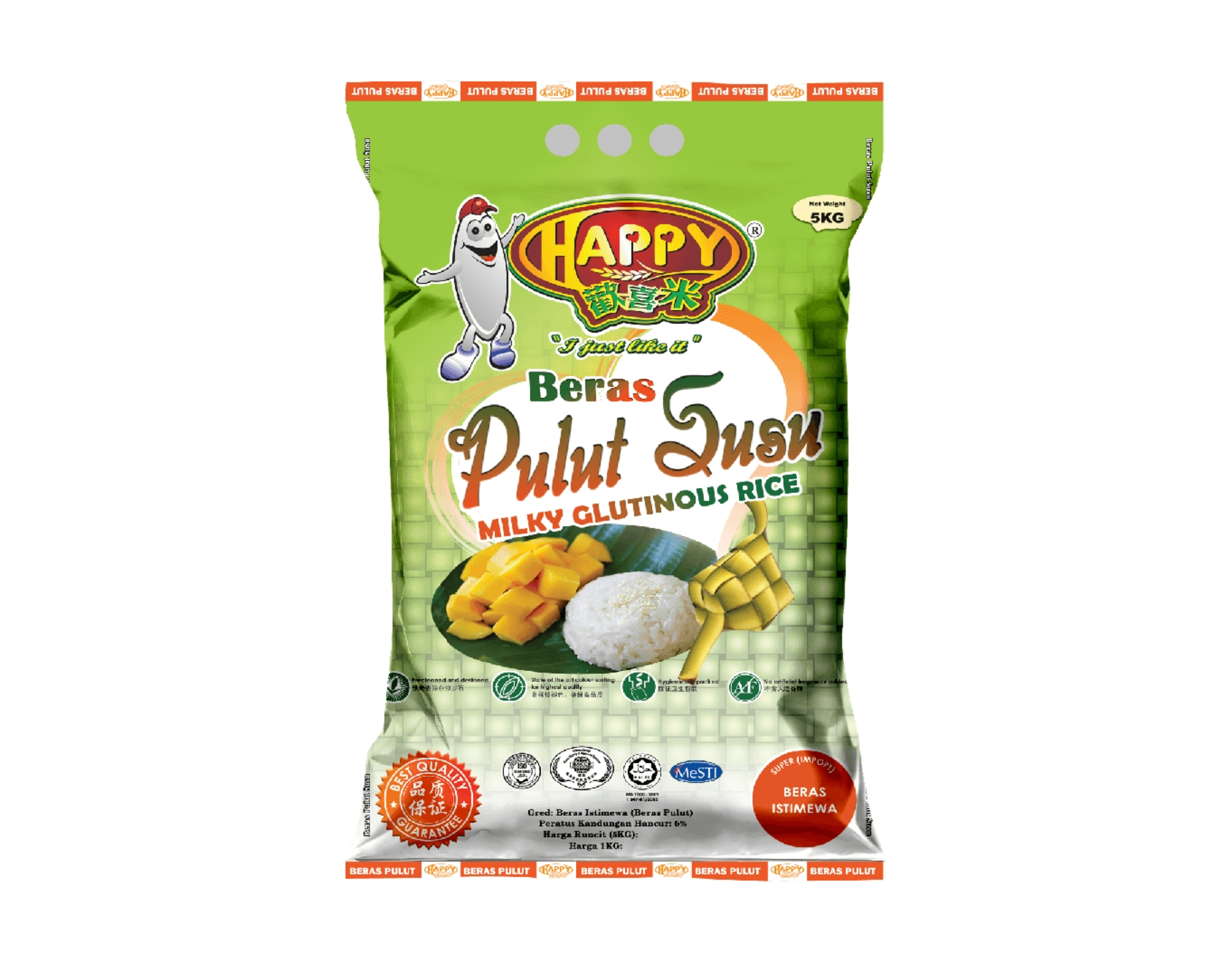 Happy Beras Pulut Susu | myaeon2go