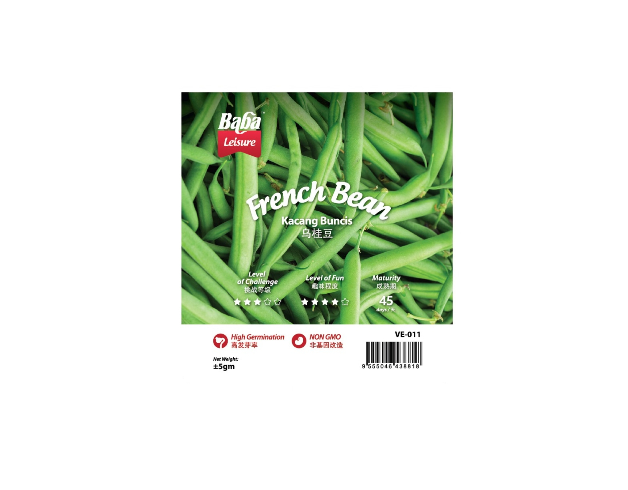 Baba Red Flower French Bean (VE-011) | myaeon2go