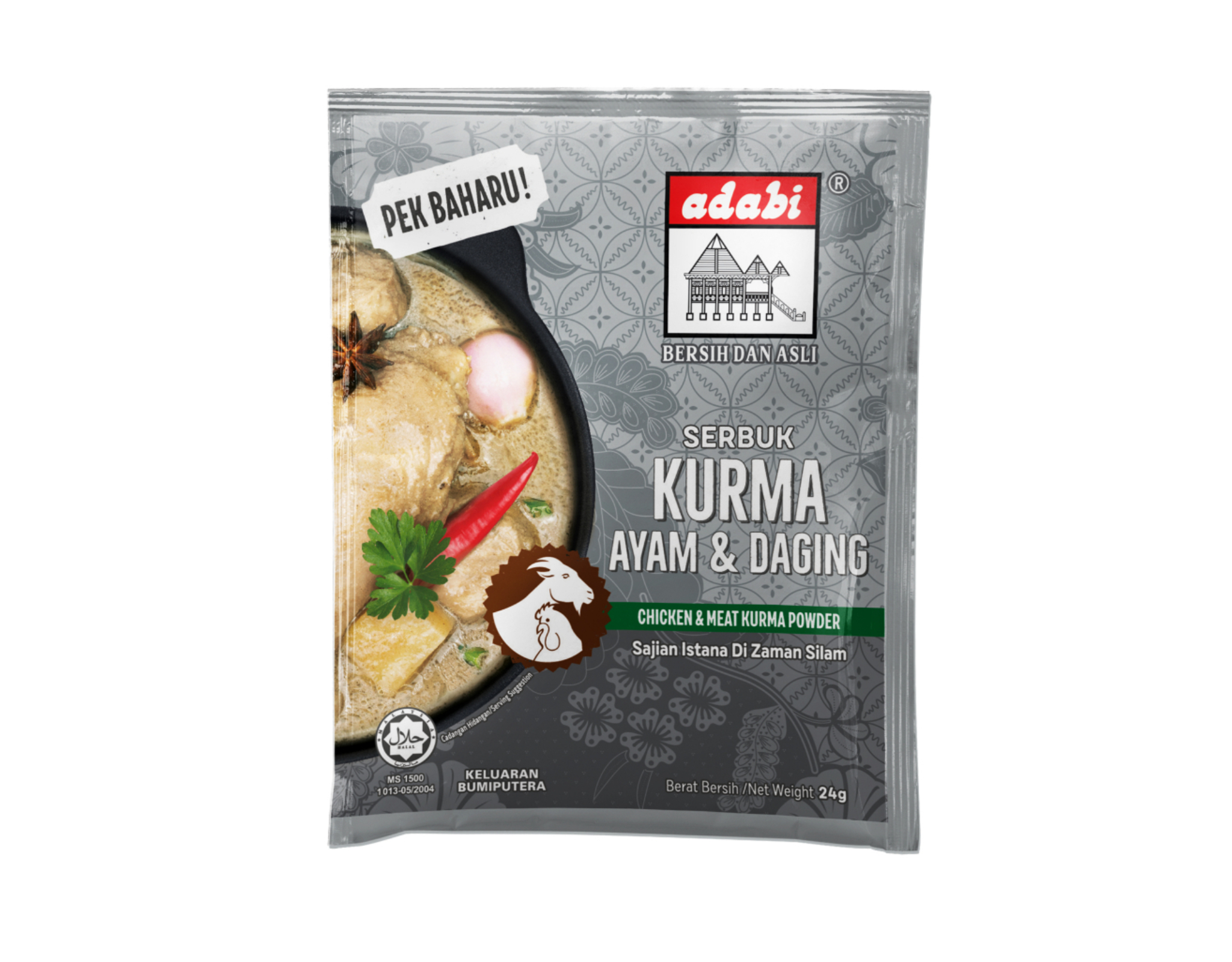 Adabi Serbuk Kari Kurma Ayam & Daging | myaeon2go