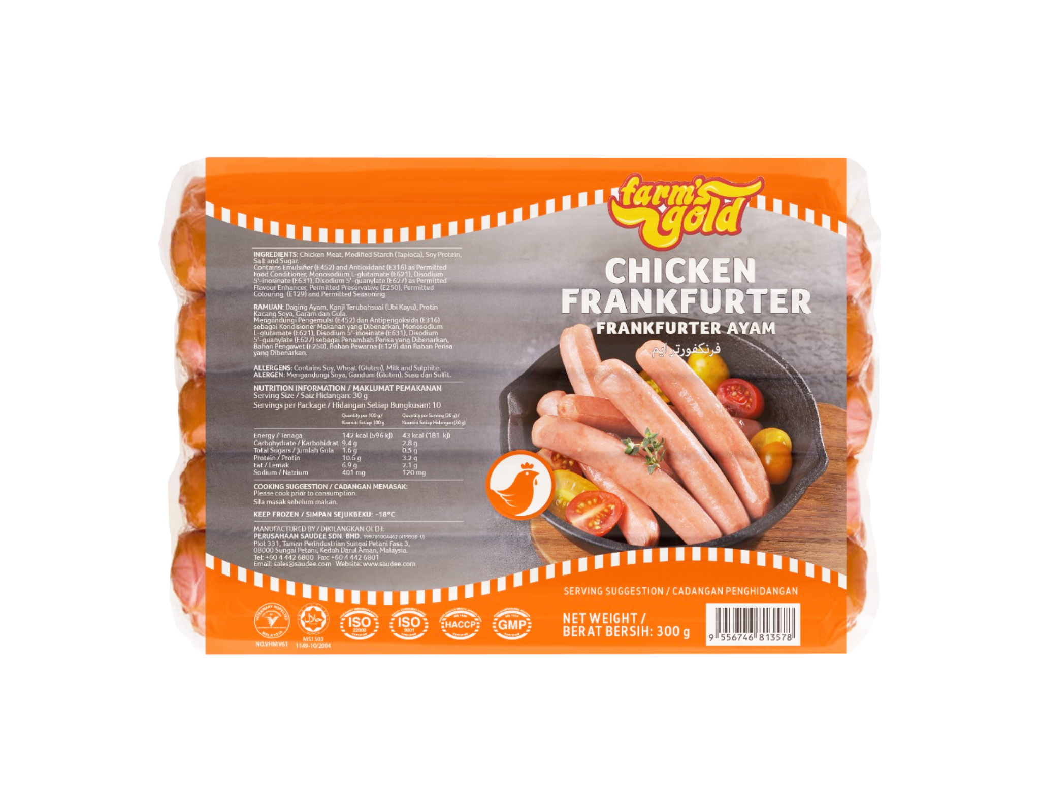 Farm Gold Frankfurter | myaeon2go