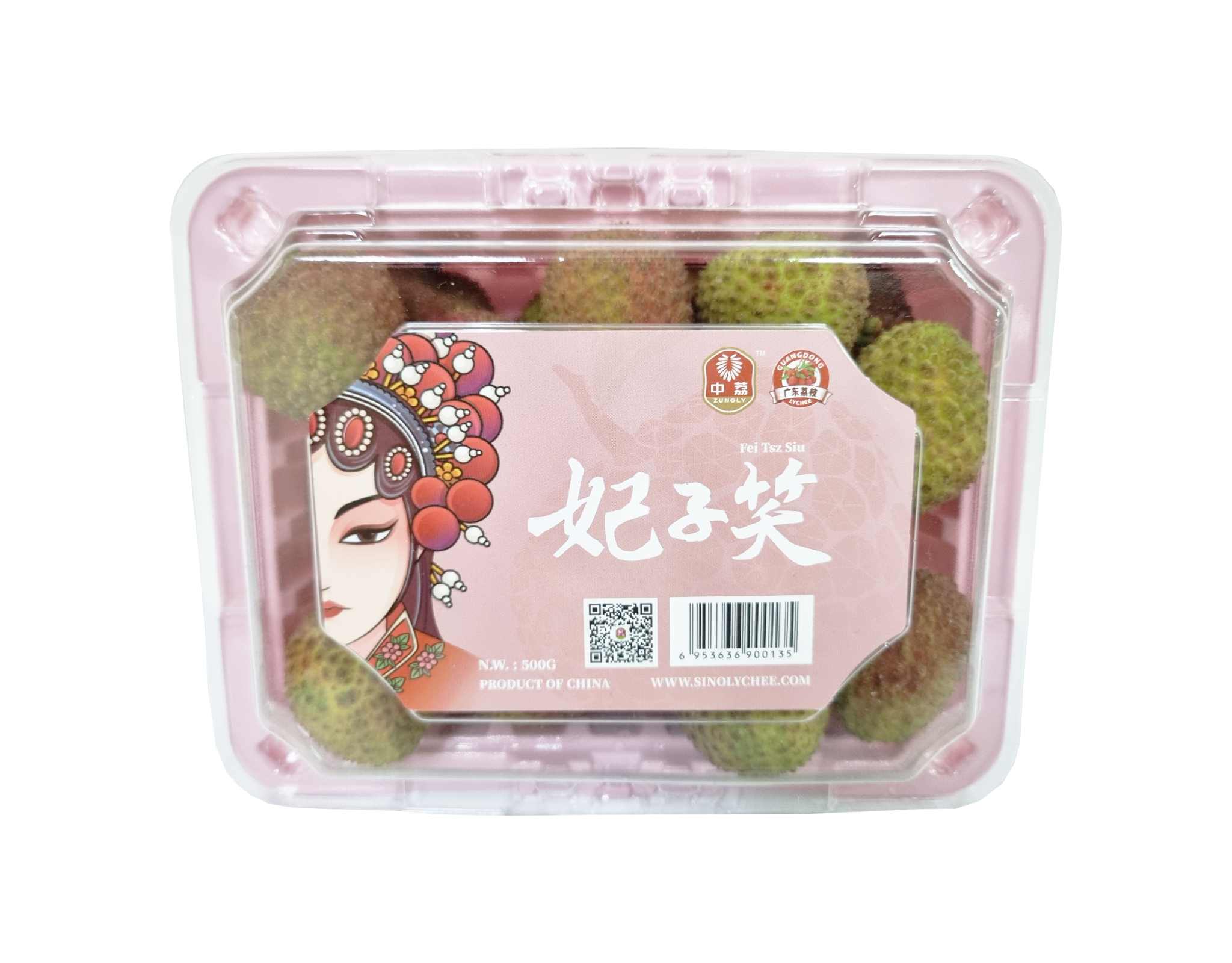 China Lychee Fei Tze Siu | myaeon2go