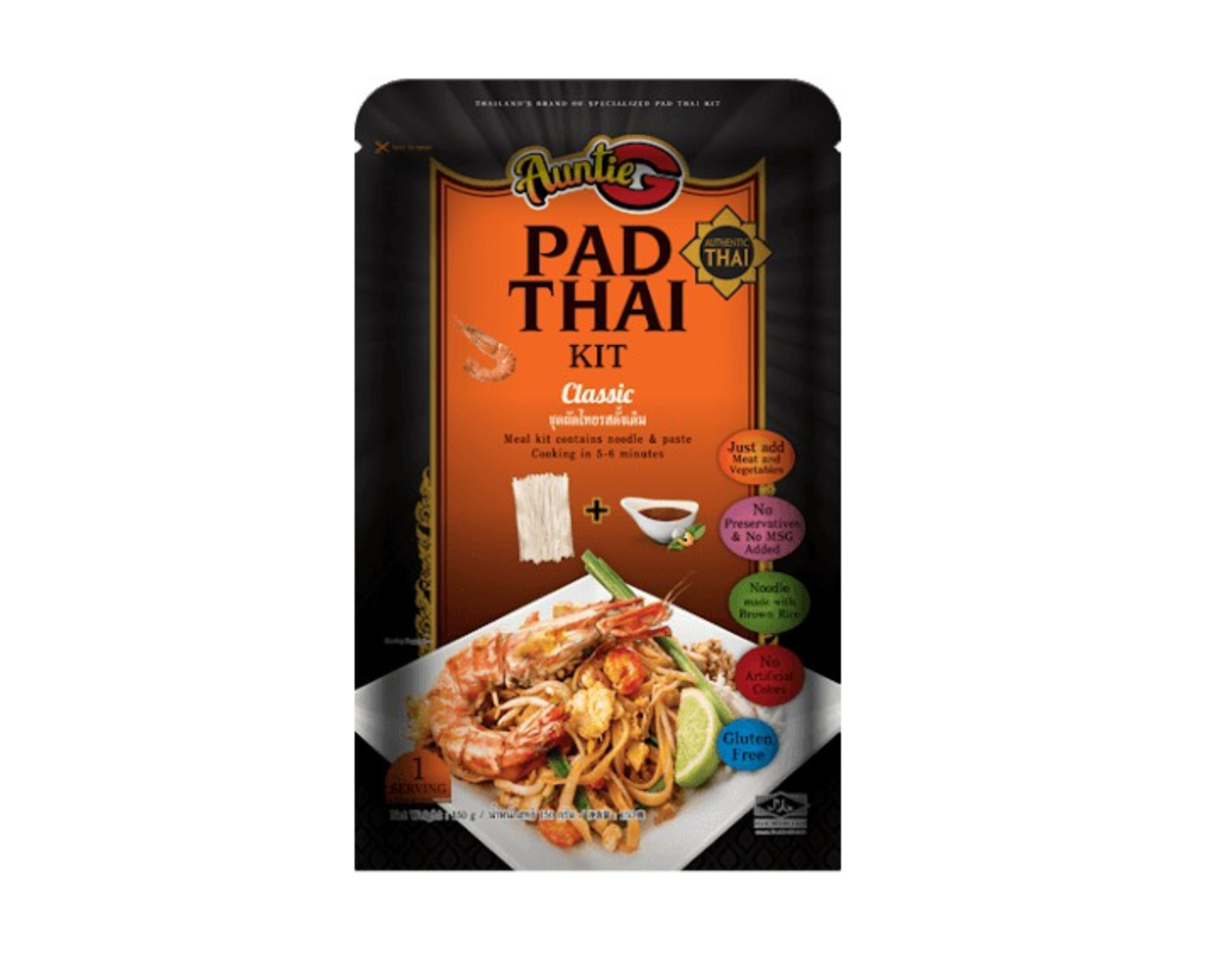 Auntie G Classic Pad Thai Kit | myaeon2go
