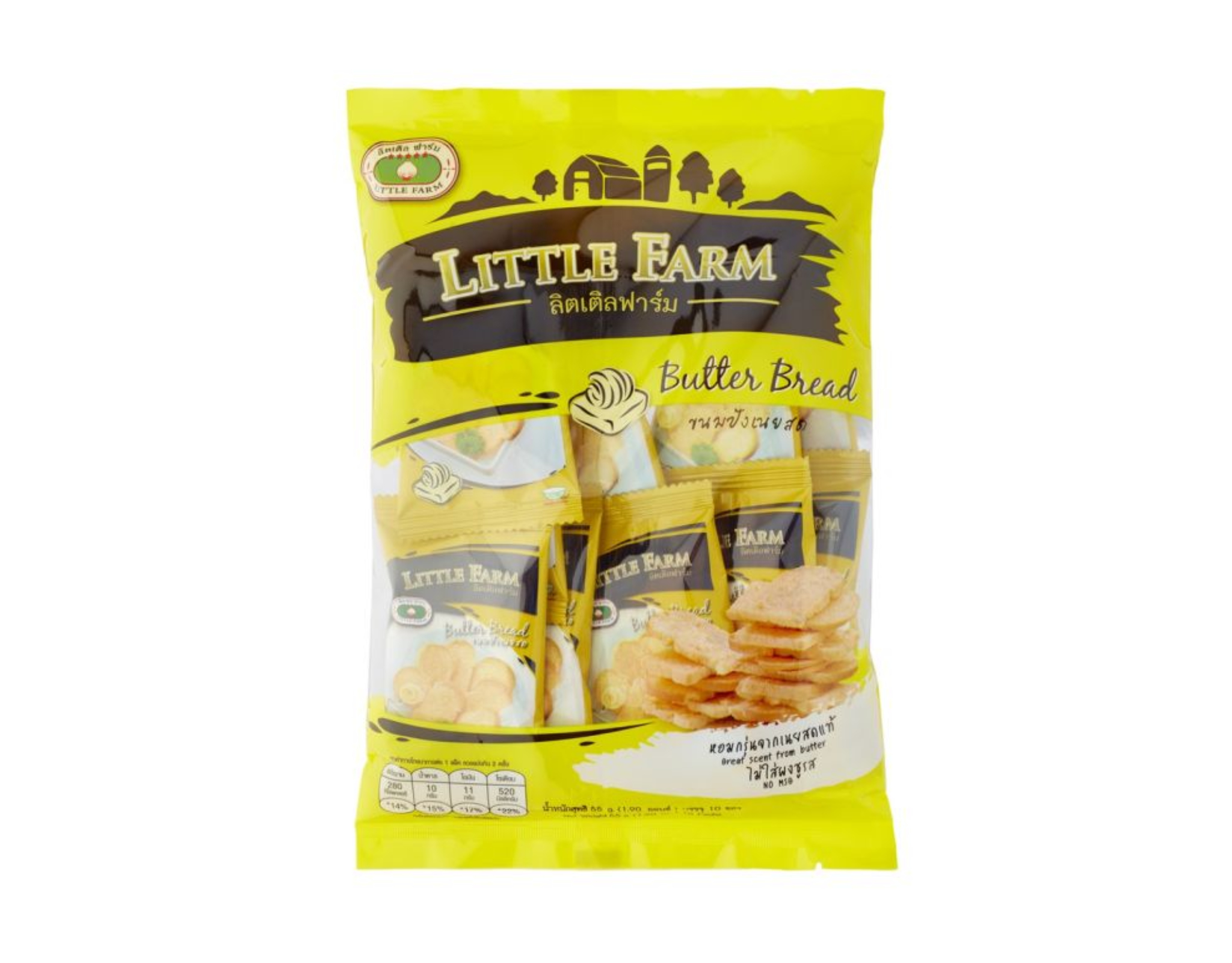 Little Farm Butter Bread | myaeon2go
