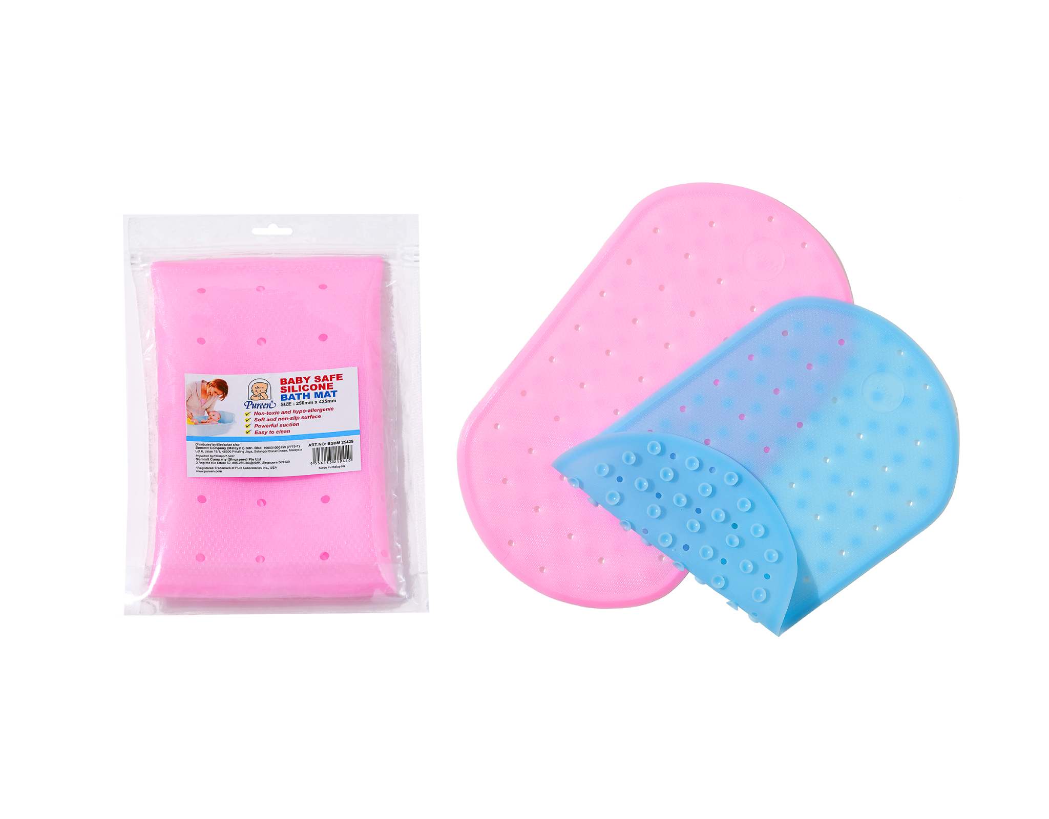 Pureen Baby Silicon Bath Mat - Non-slip & Hypo-allergenic