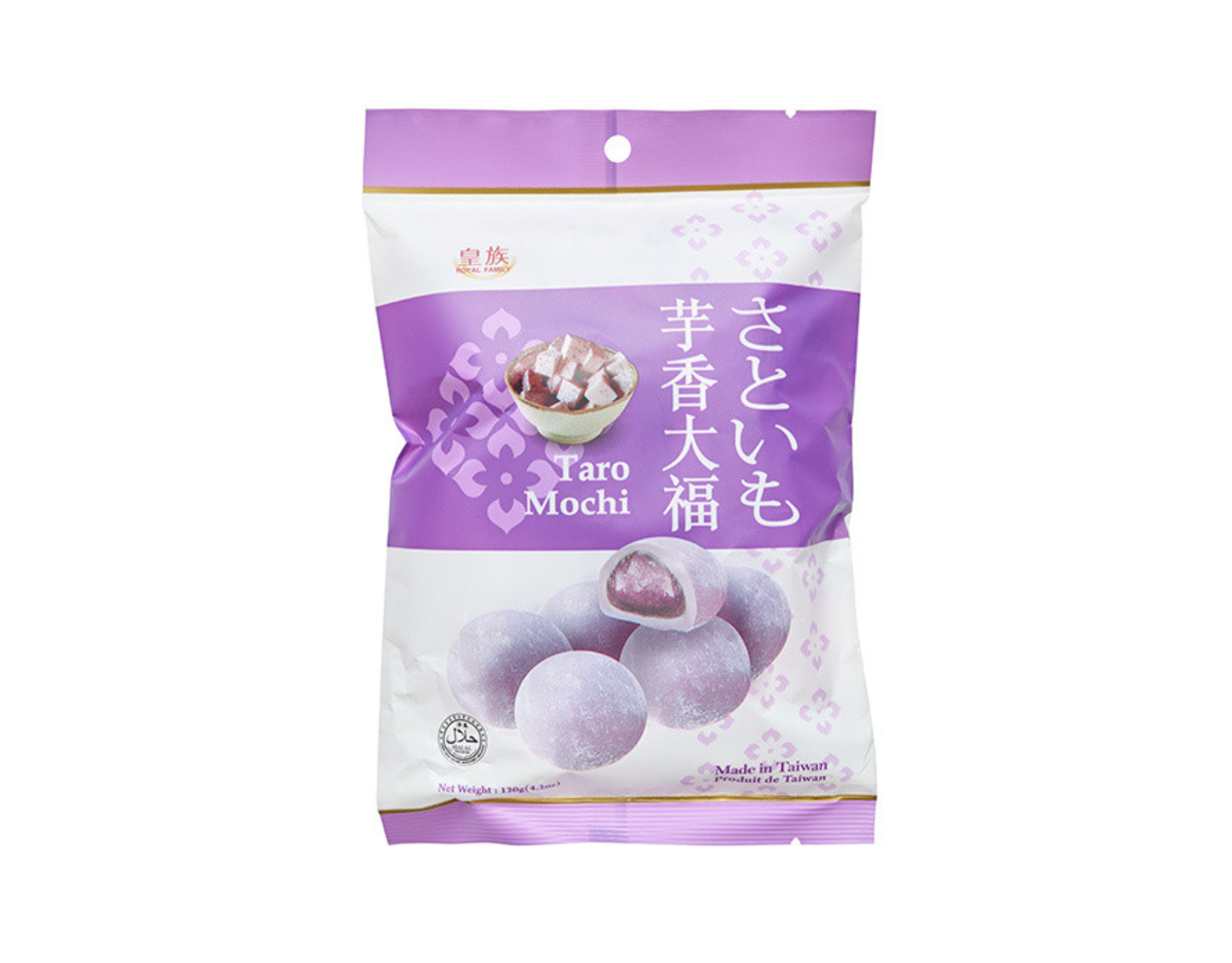 Royal Family Mochi Taro | myaeon2go