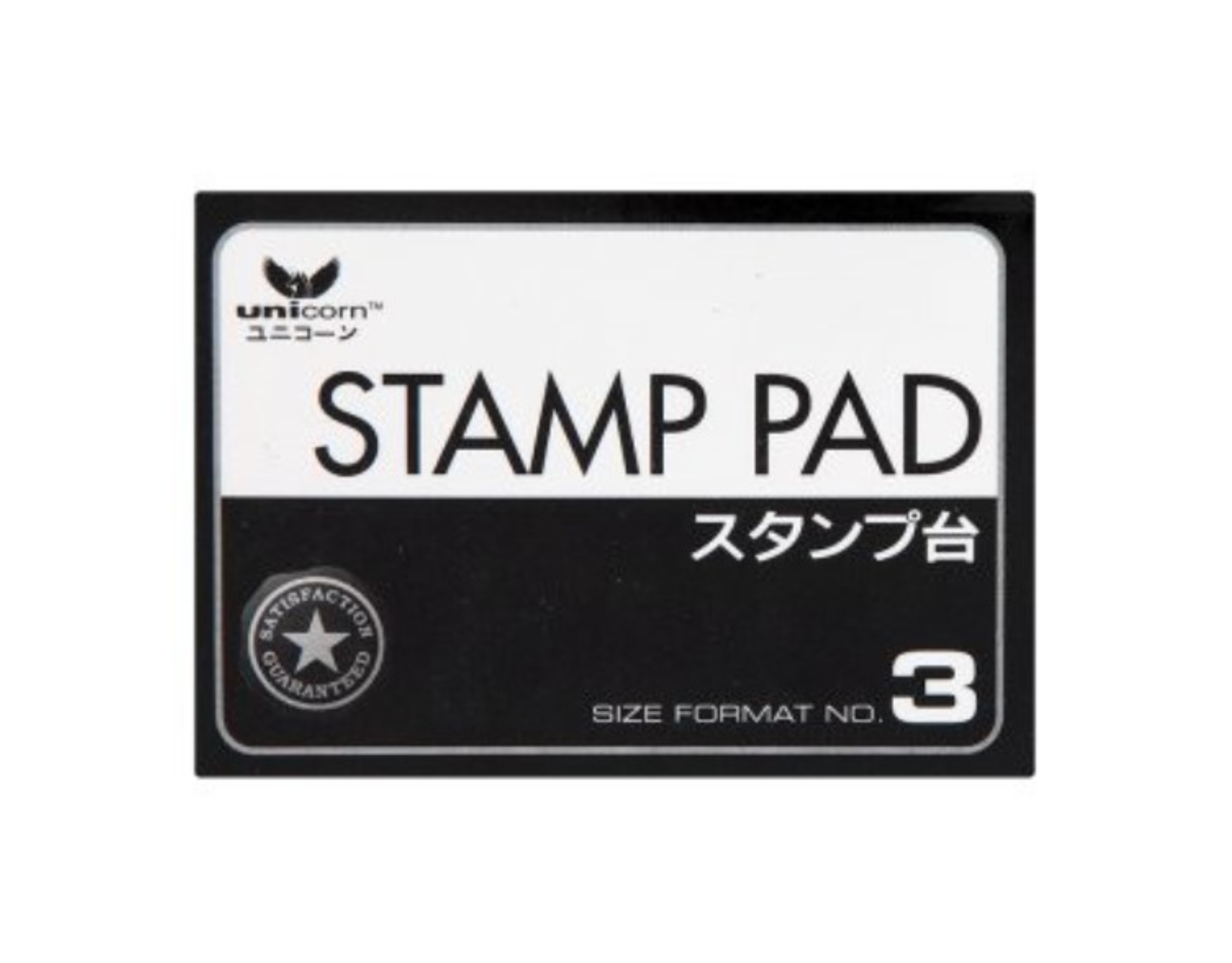 Unicorn Stamp Pad Black (USP-3) | myaeon2go