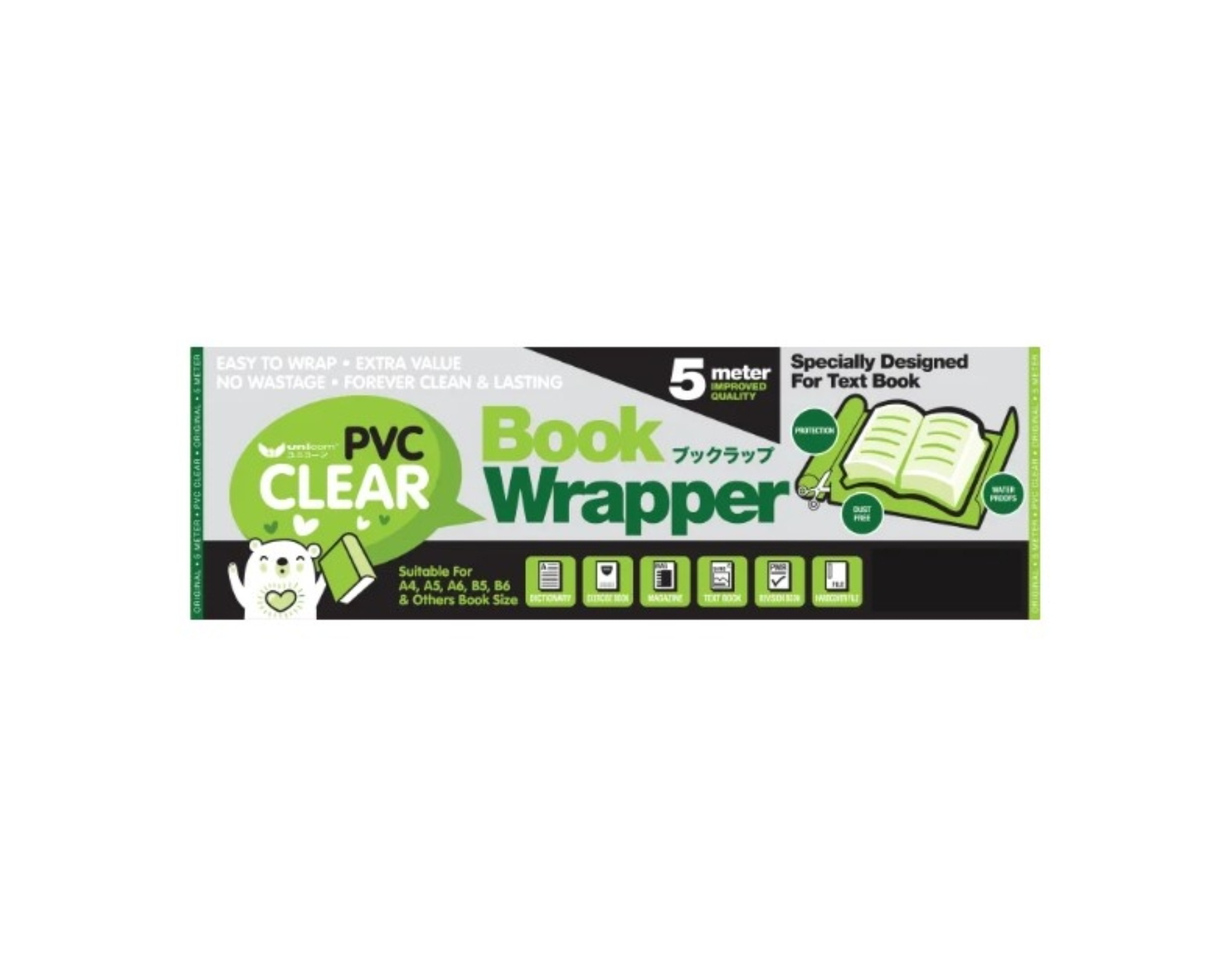 Unicorn PVC Book Wrapper | myaeon2go