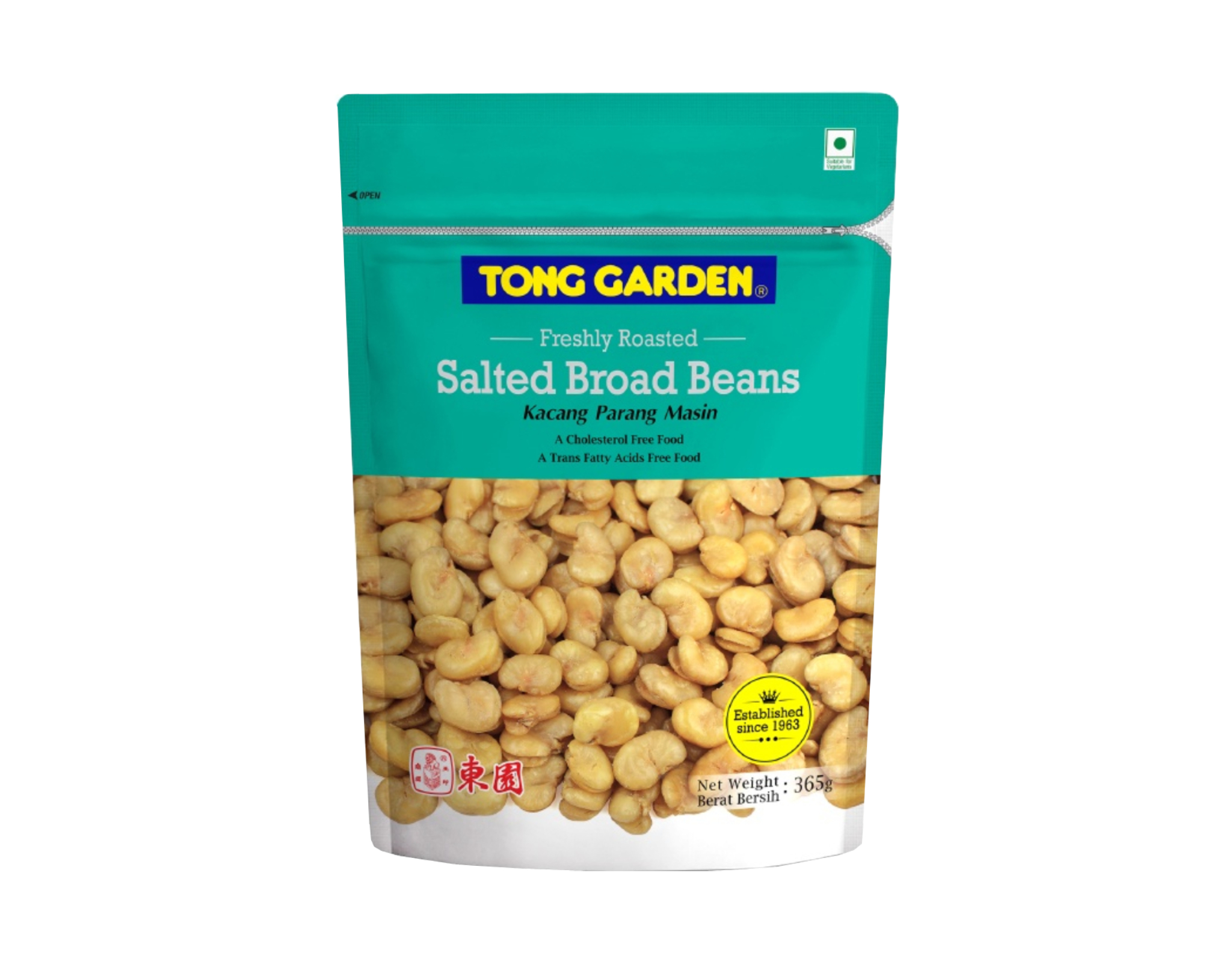 Tong Garden Salted Broad Bean Without Skin | myaeon2go