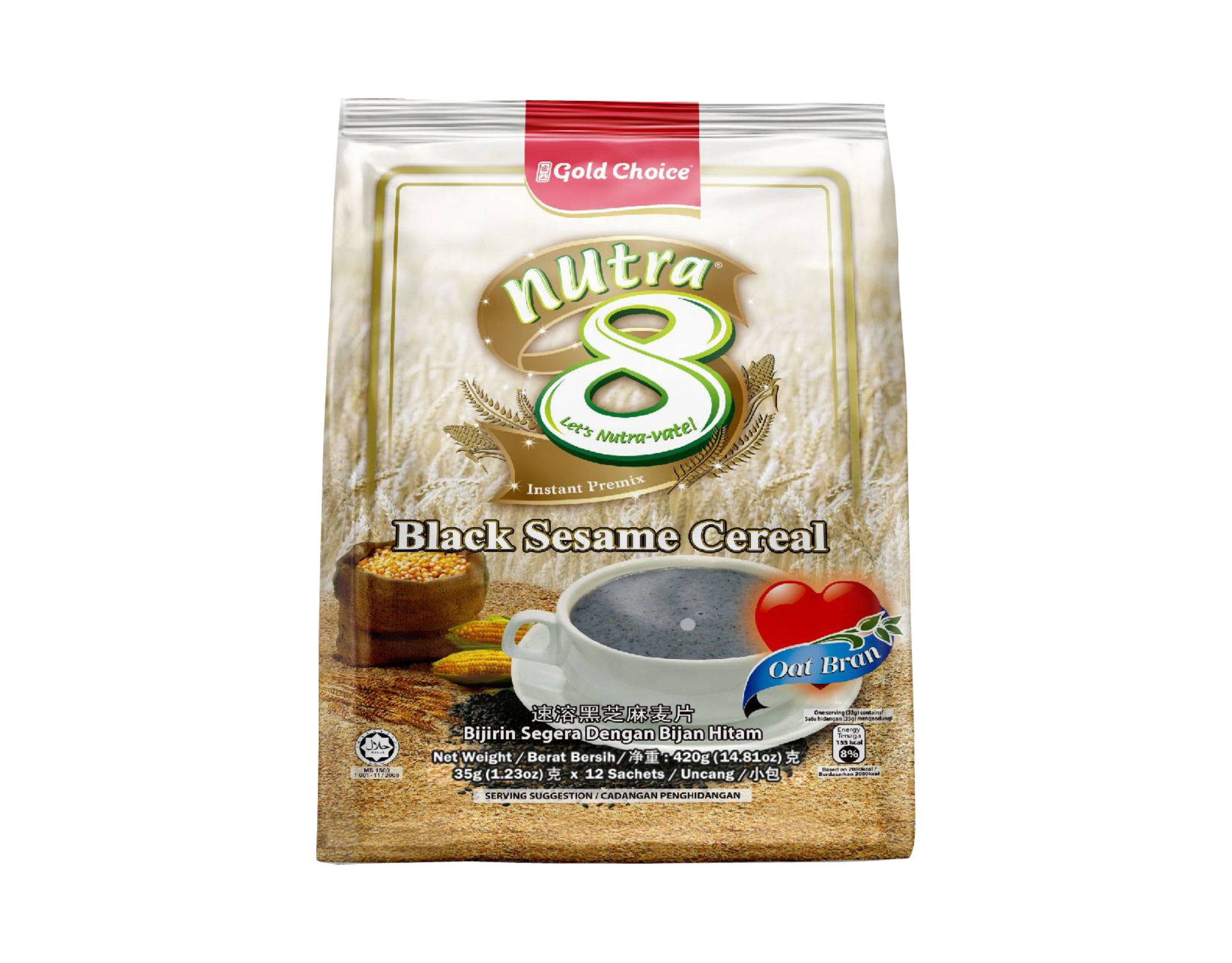 Gold Choice Nutra 8 Instant Black Sesame Cereal | myaeon2go