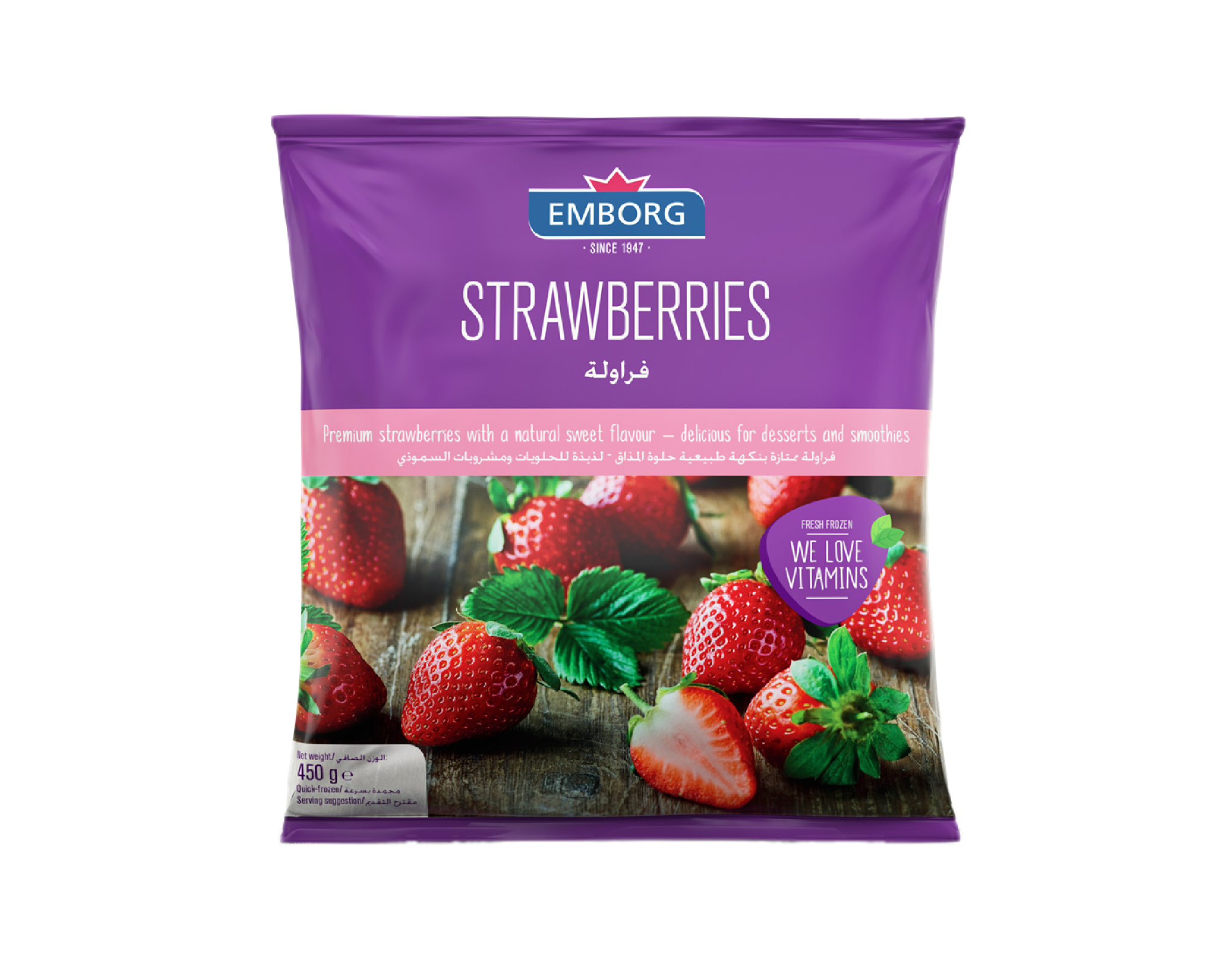 Emborg Strawberry, 450 g - Premium Sweet Flavor