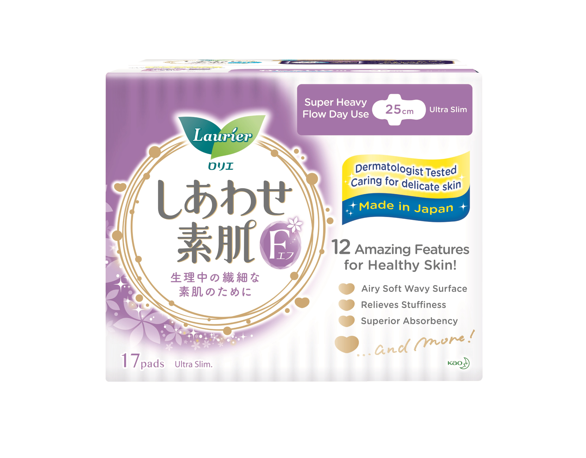 Laurier F Super Heavy Flow Day Ultra Slim (Wing) 25 cm | myaeon2go