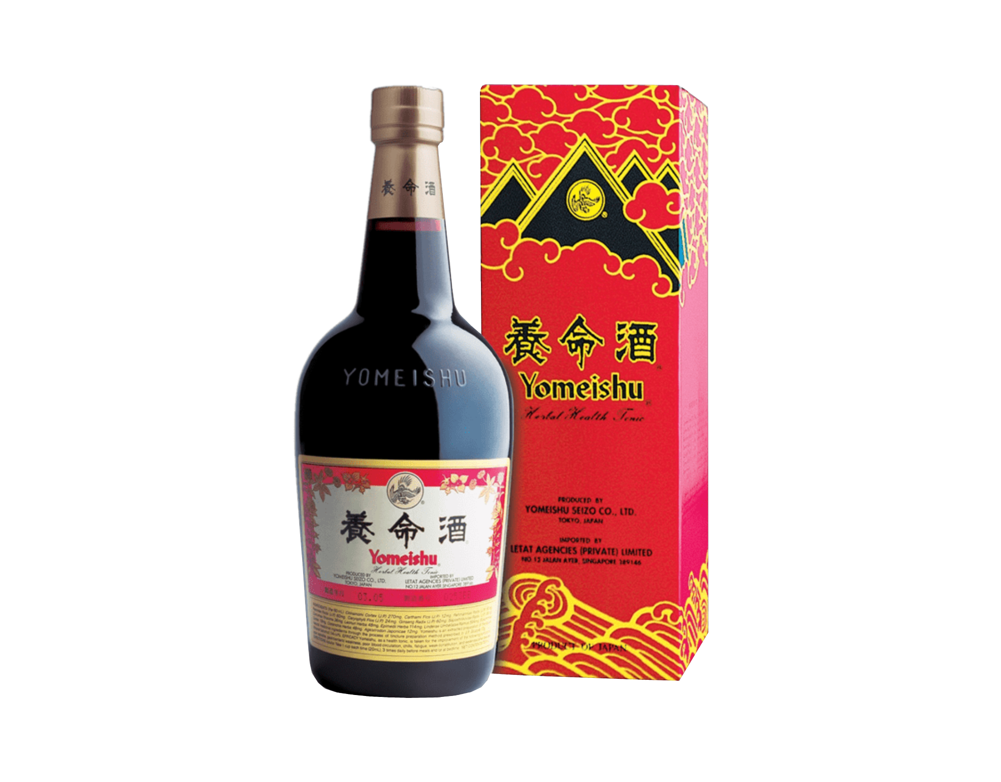 Yomeishu Herbal Liquor | myaeon2go