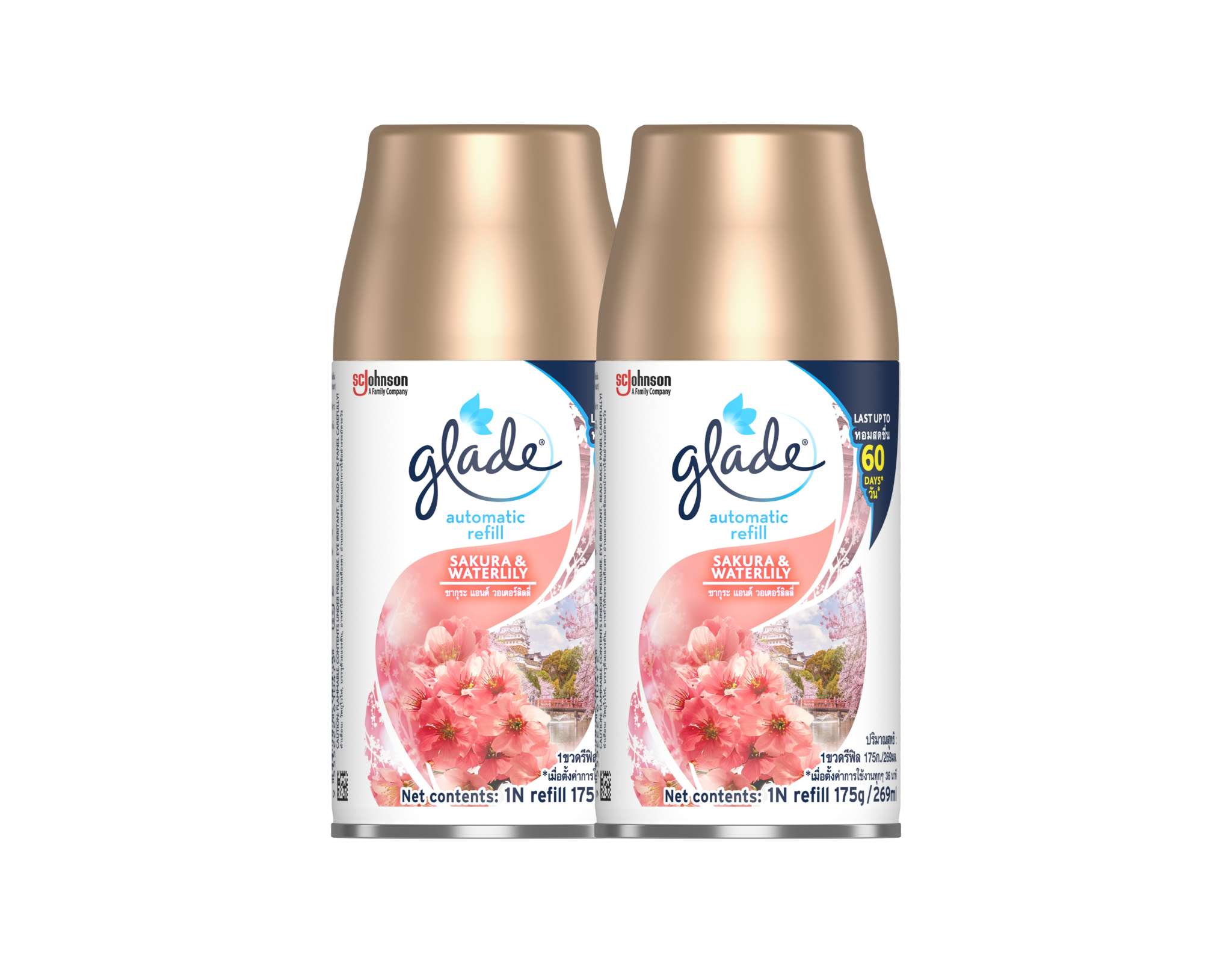 Glade Automatic Spray Sakura Refill Twin Pack | myaeon2go