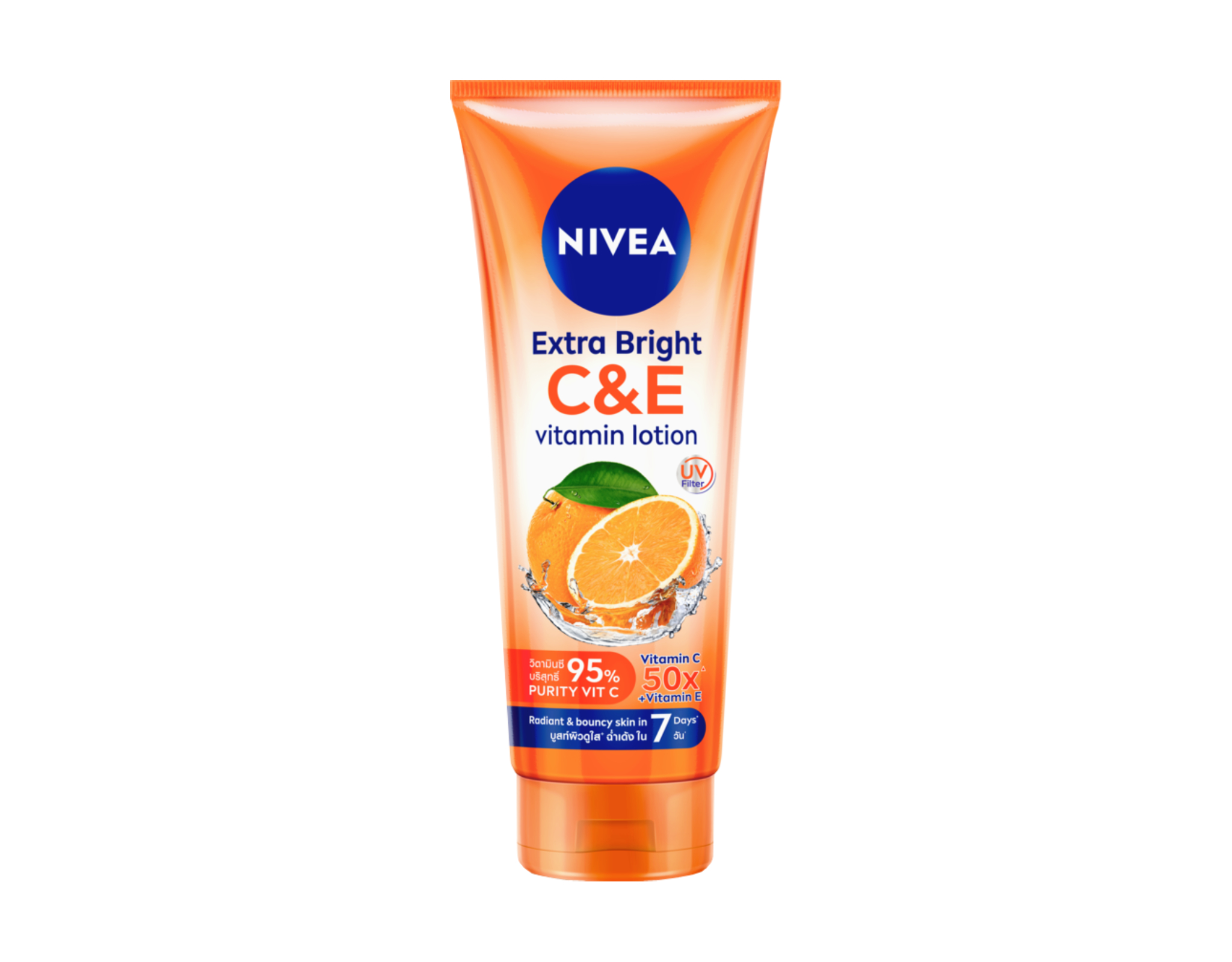Nivea Extra Bright C&E Vitamin Lotion | myaeon2go