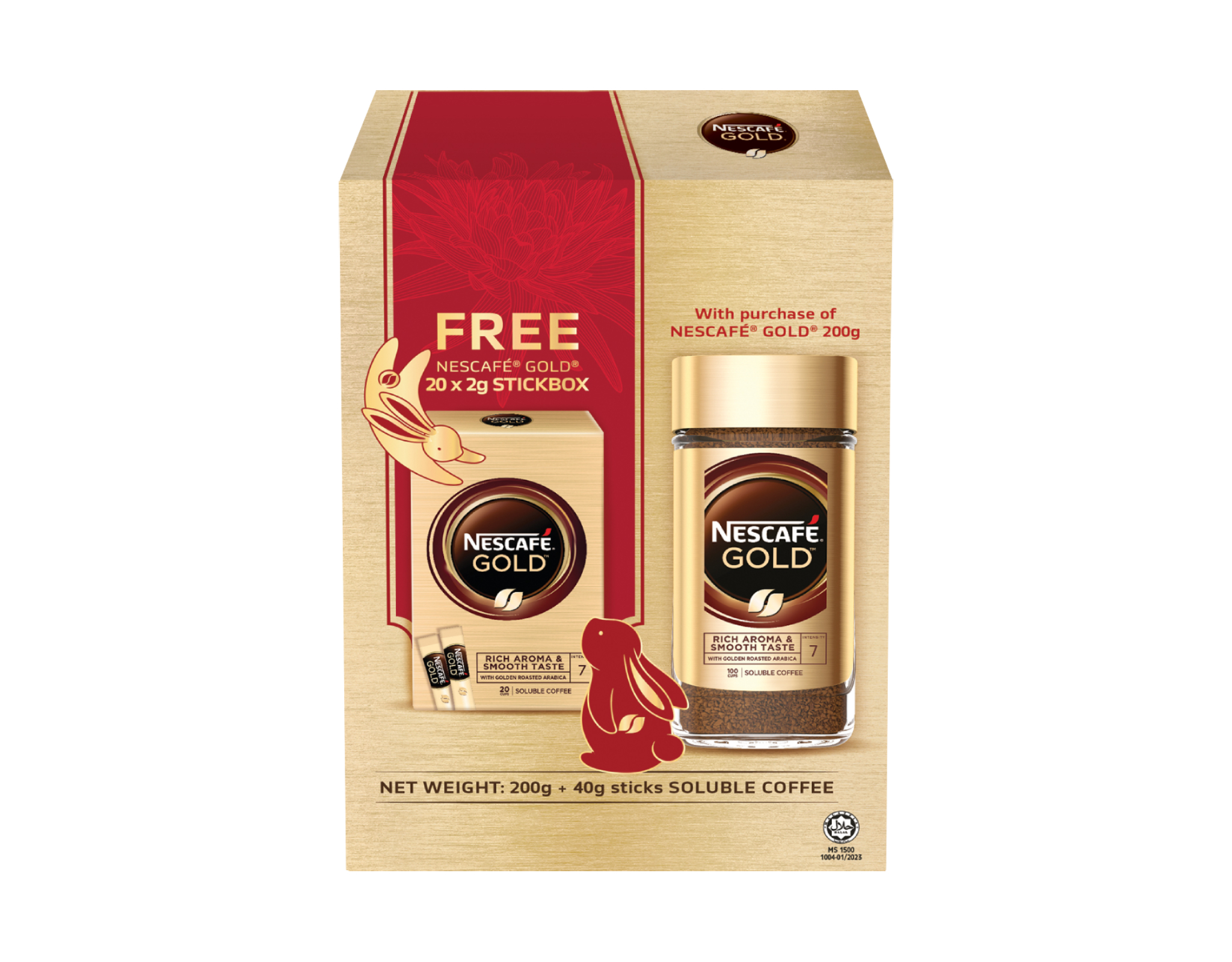 Nescafe Gold FOC 20 Stick Soluble Coffee | myaeon2go