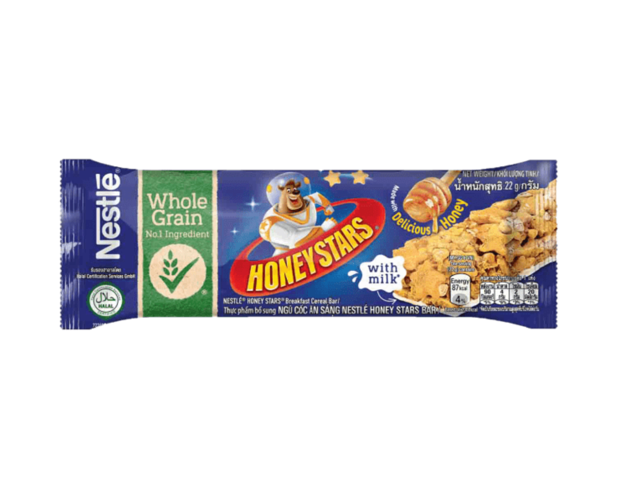 Honey Stars Honey Stars Cereal Bar | myaeon2go