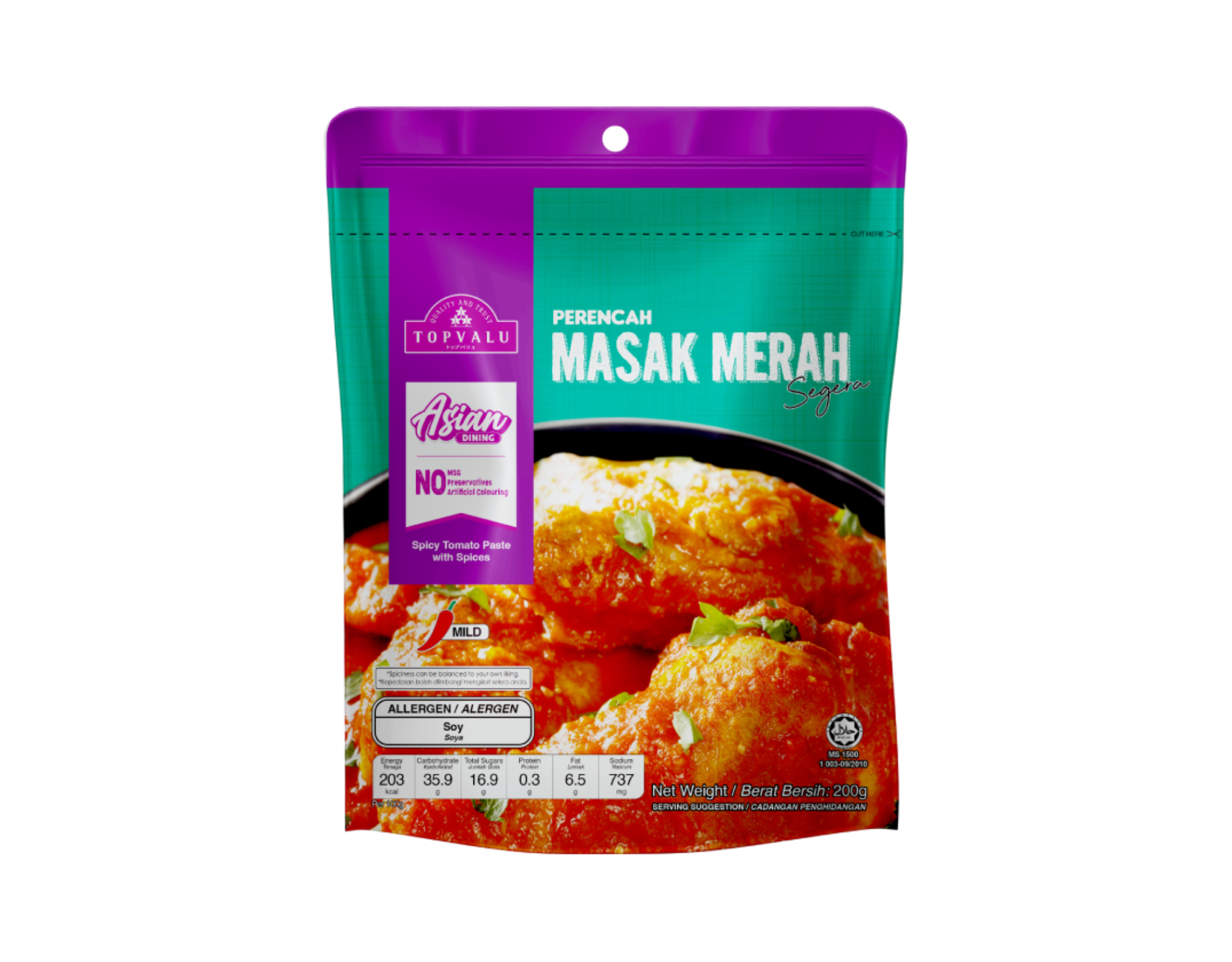 TOPVALU Perencah Masak Merah | myaeon2go