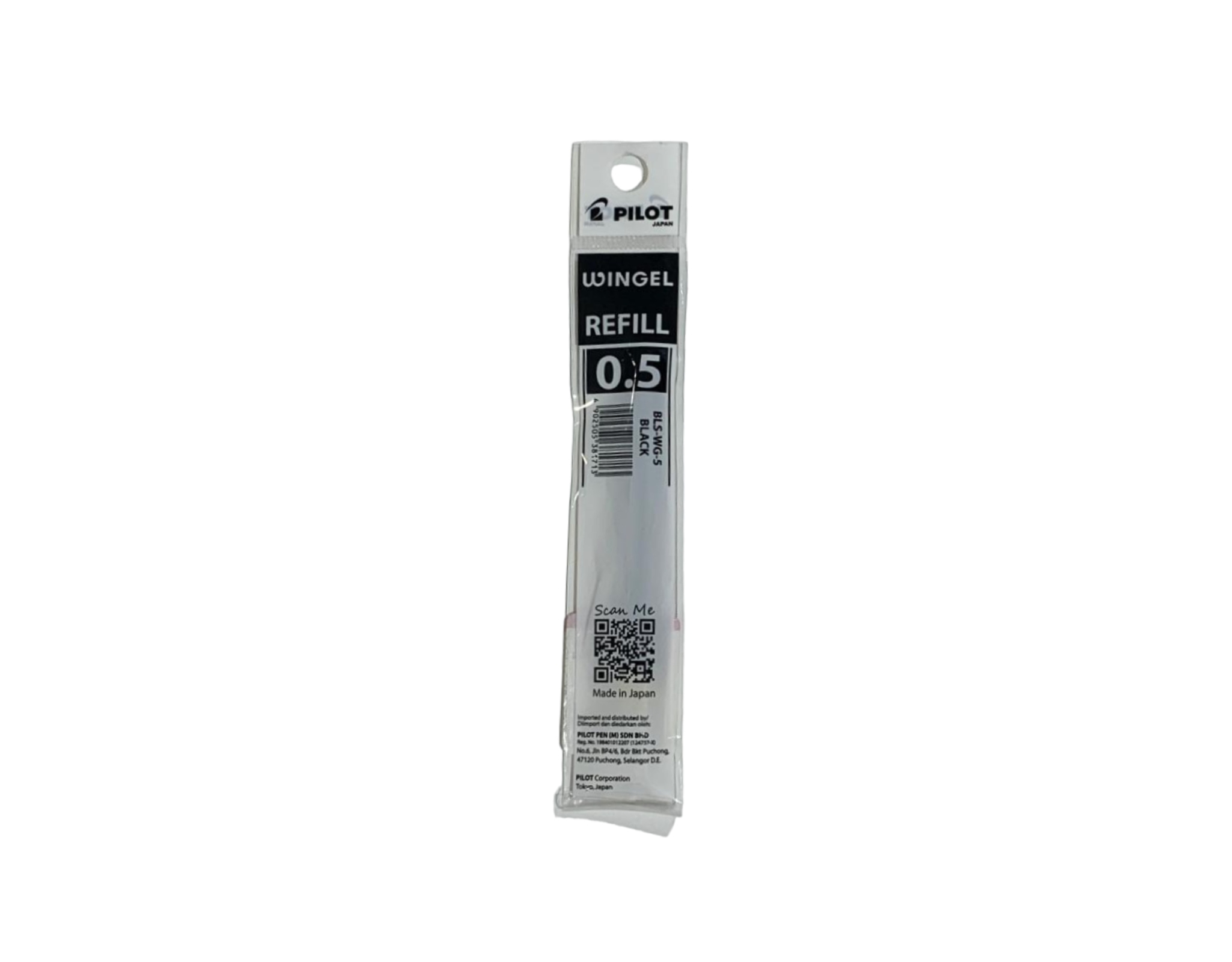 Pilot Wingel Refill 0.5mm Gel Pen | myaeon2go