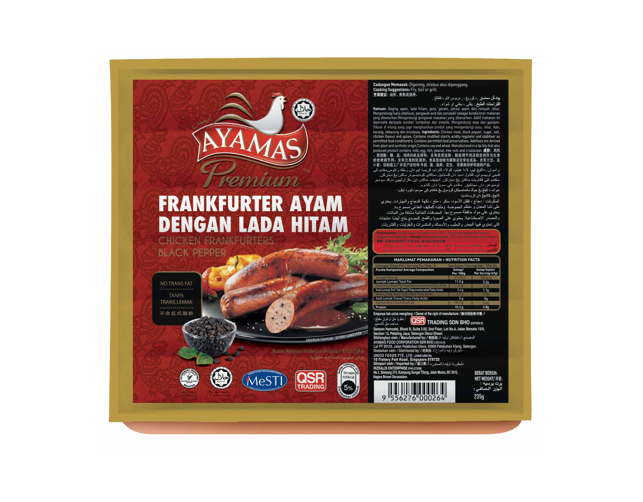 Ayamas Premium Black Pepper Chicken Frankfurter Premium Black Pepper ...