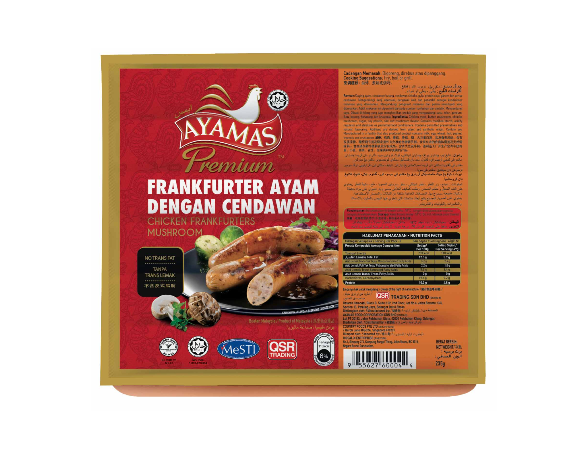 Ayamas Premium Mushroom Chicken Frankfurter | myaeon2go