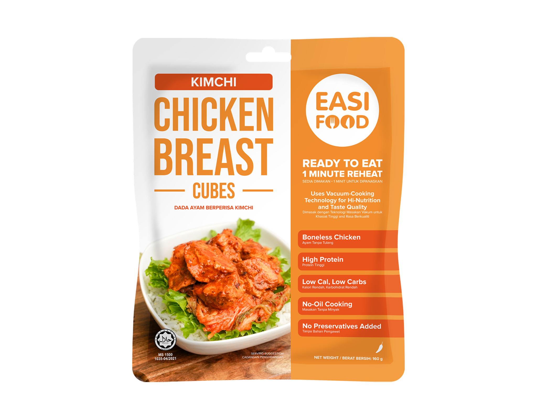 Easi Food Chicken Breast Cubes Kimchi Flavour | myaeon2go