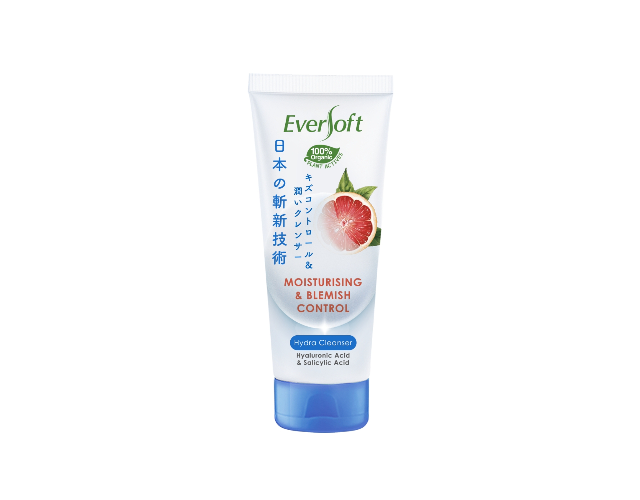 Eversoft Moist Grapefruit Cleanser | myaeon2go