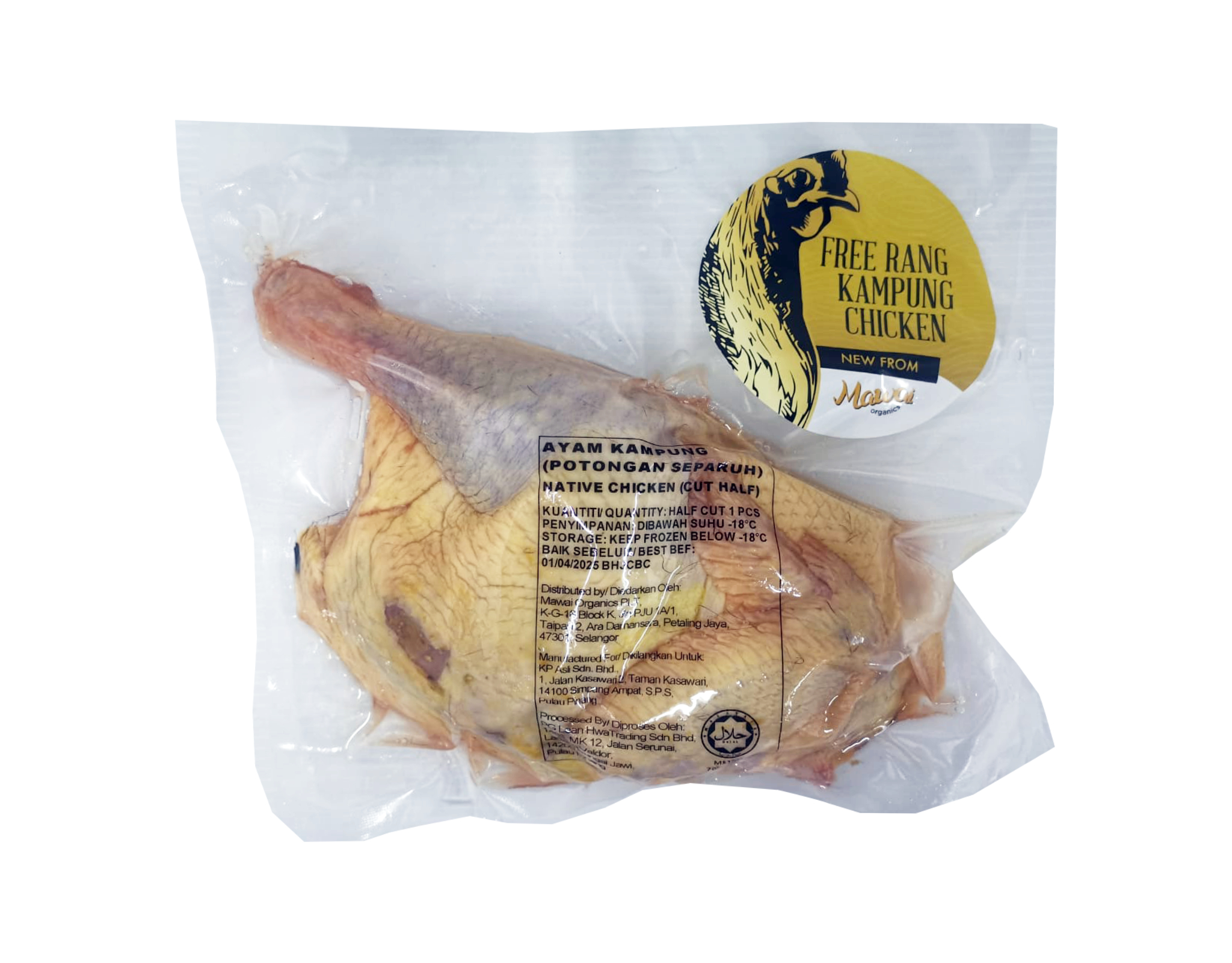 Mawai Organics Free Range Kampung Chicken, 700g - Organic