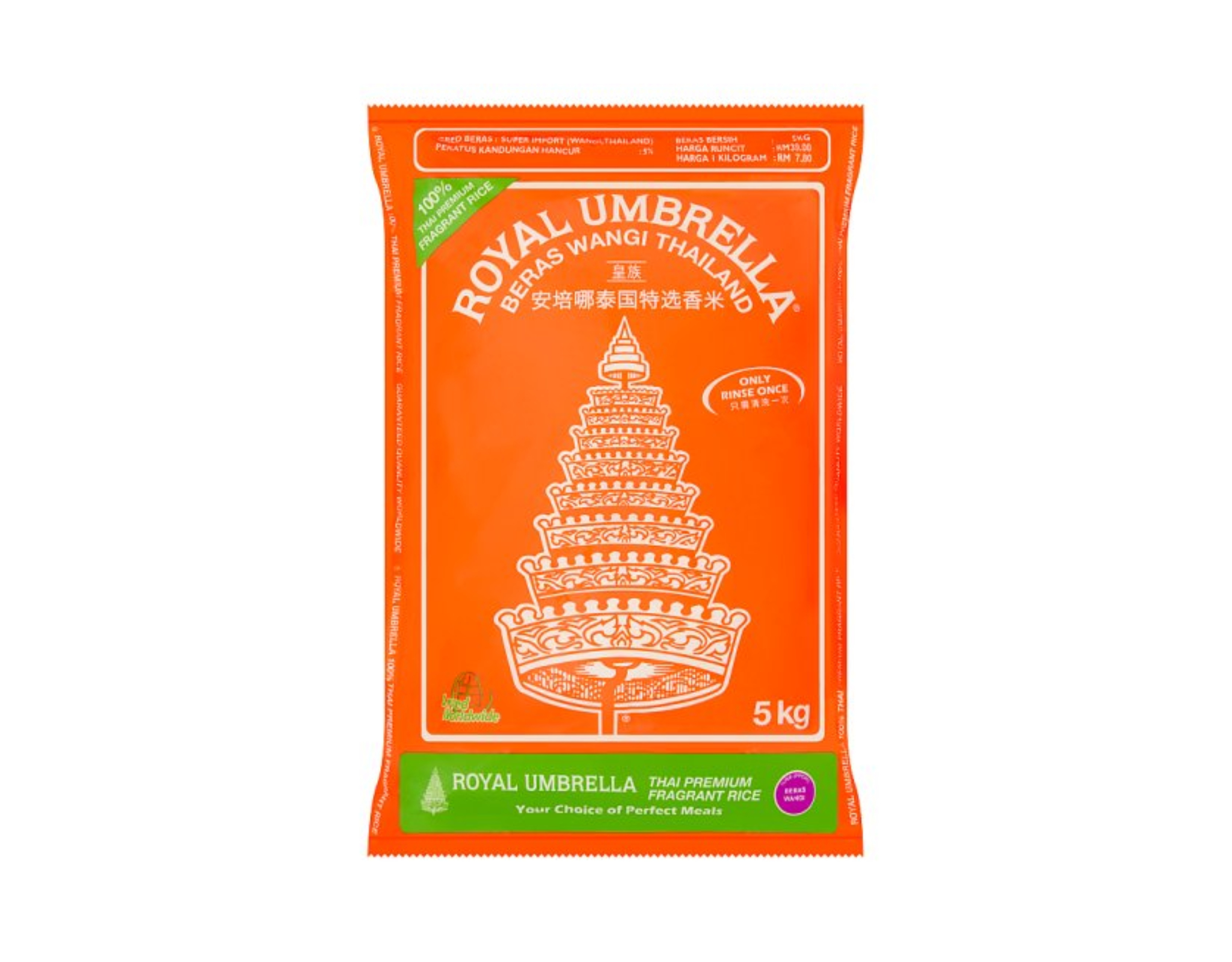 Royal Umbrella Thai Fragrant Rice, 5 kg - Premium Quality