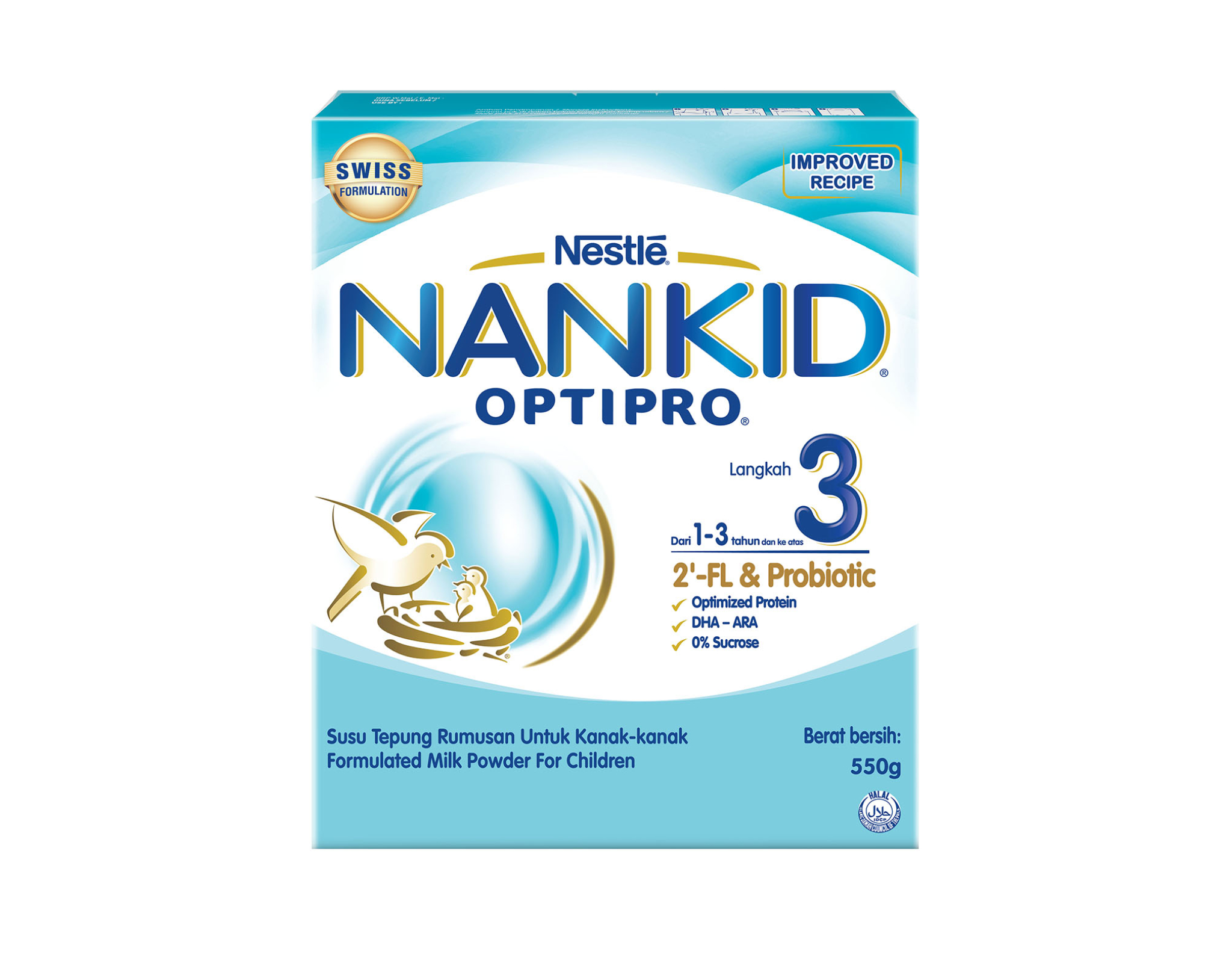Nankid Optipro 3 | myaeon2go
