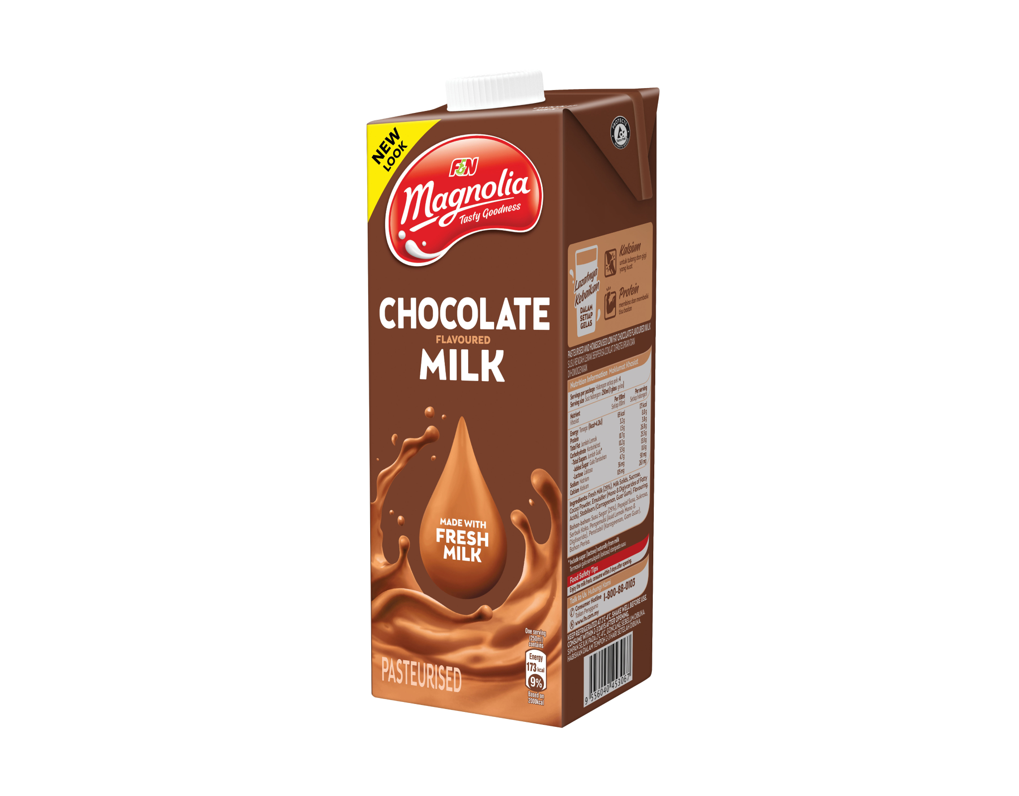 Magnolia Chocolate Fresh Milk, 1L - Rich Chocolate Flavor