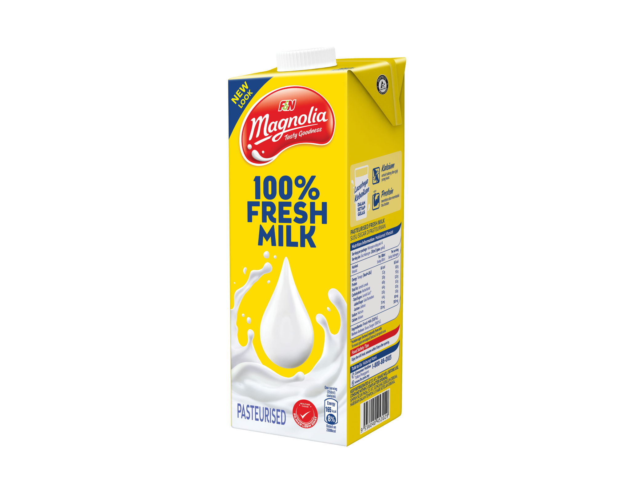 Magnolia Fresh Milk, 1 liter - 100% Fresh Milk