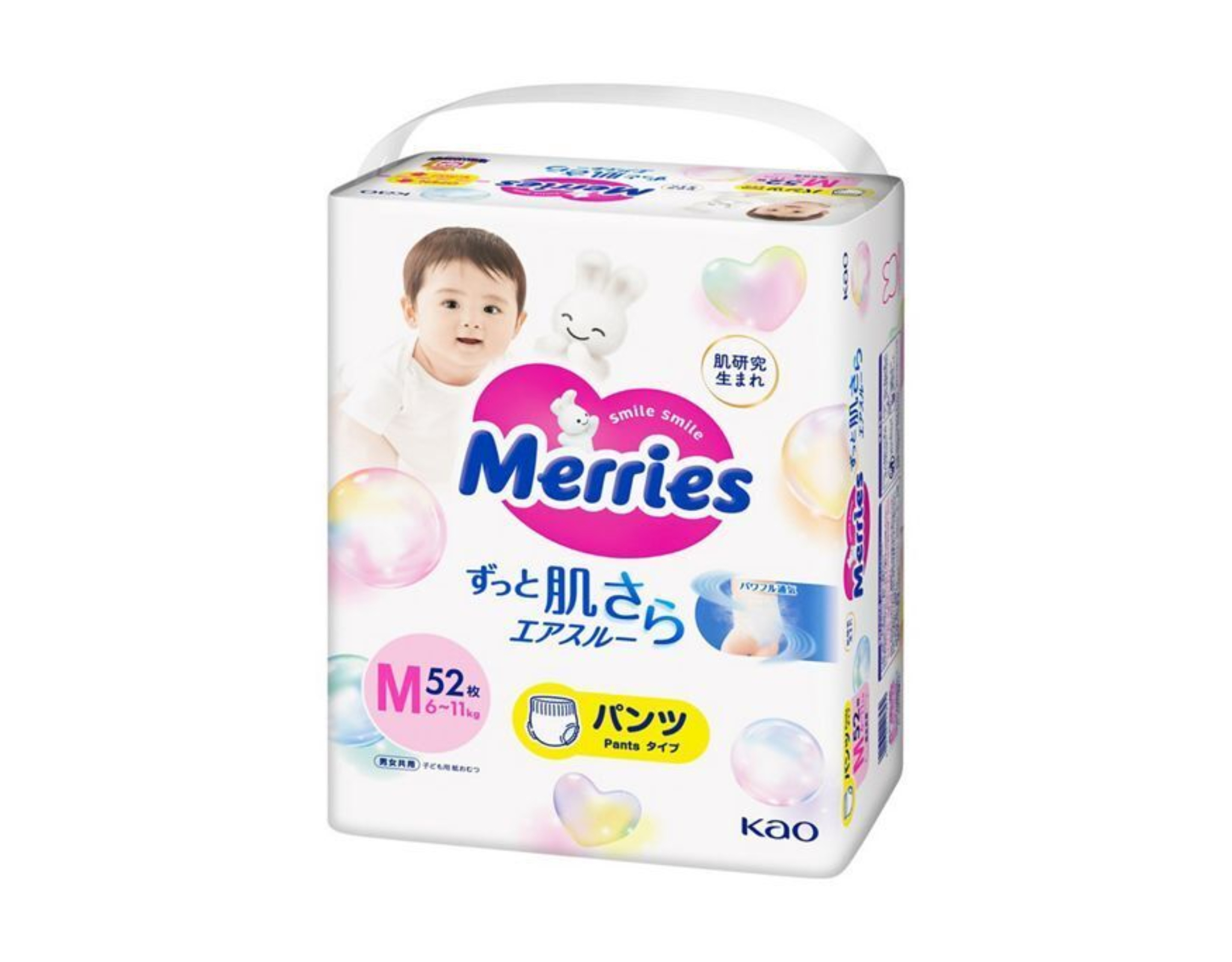 Merries Pants M52, 52 pcs - Exceptional Breathability