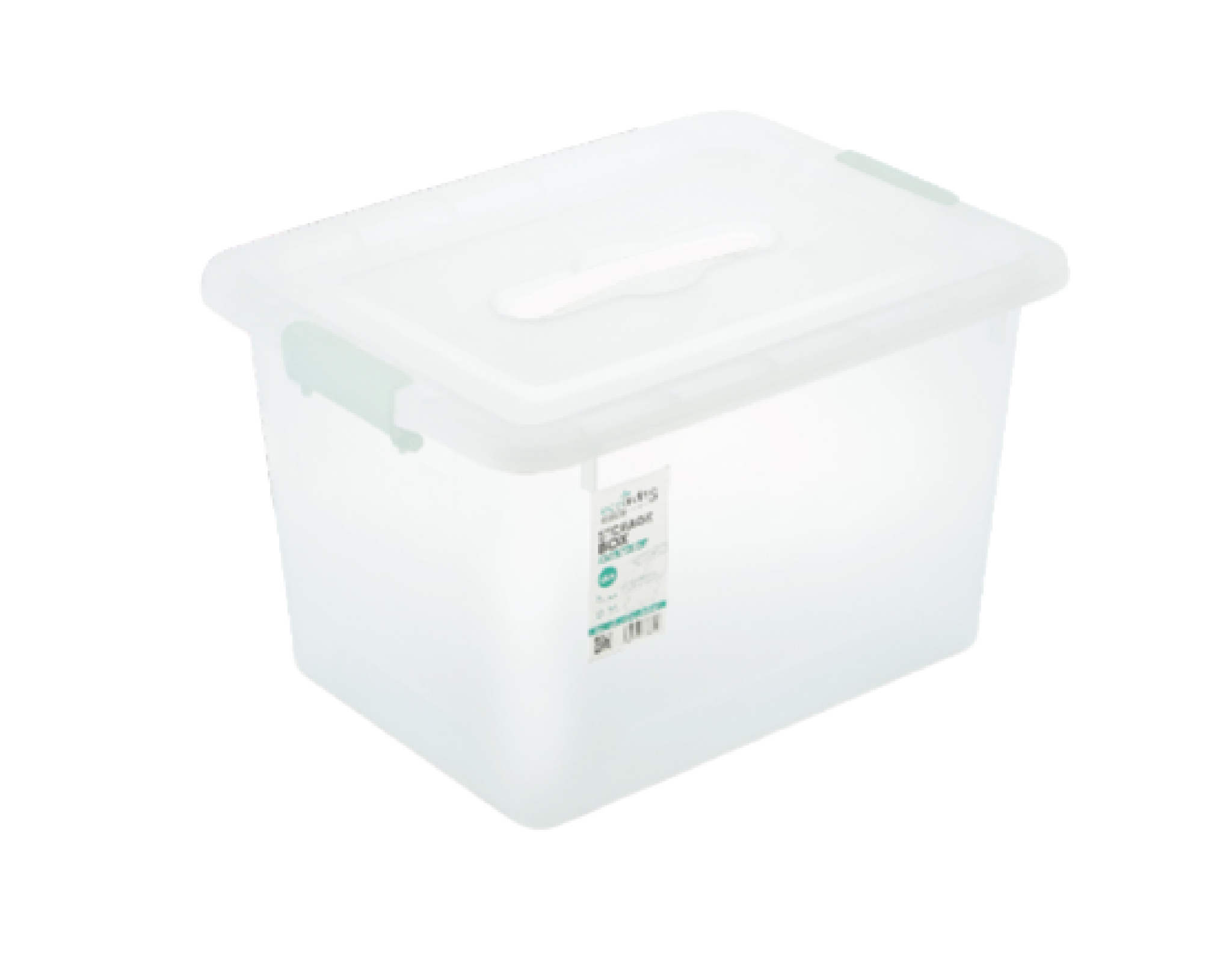 Eco Living Storage Box (ECO-1260) | myaeon2go
