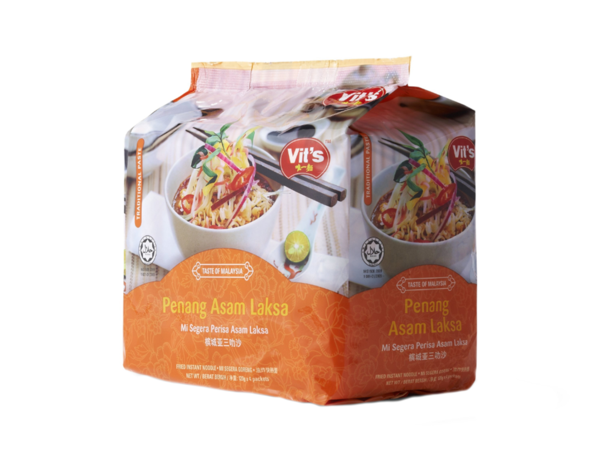 Vit's Penang Asam Laksa | myaeon2go