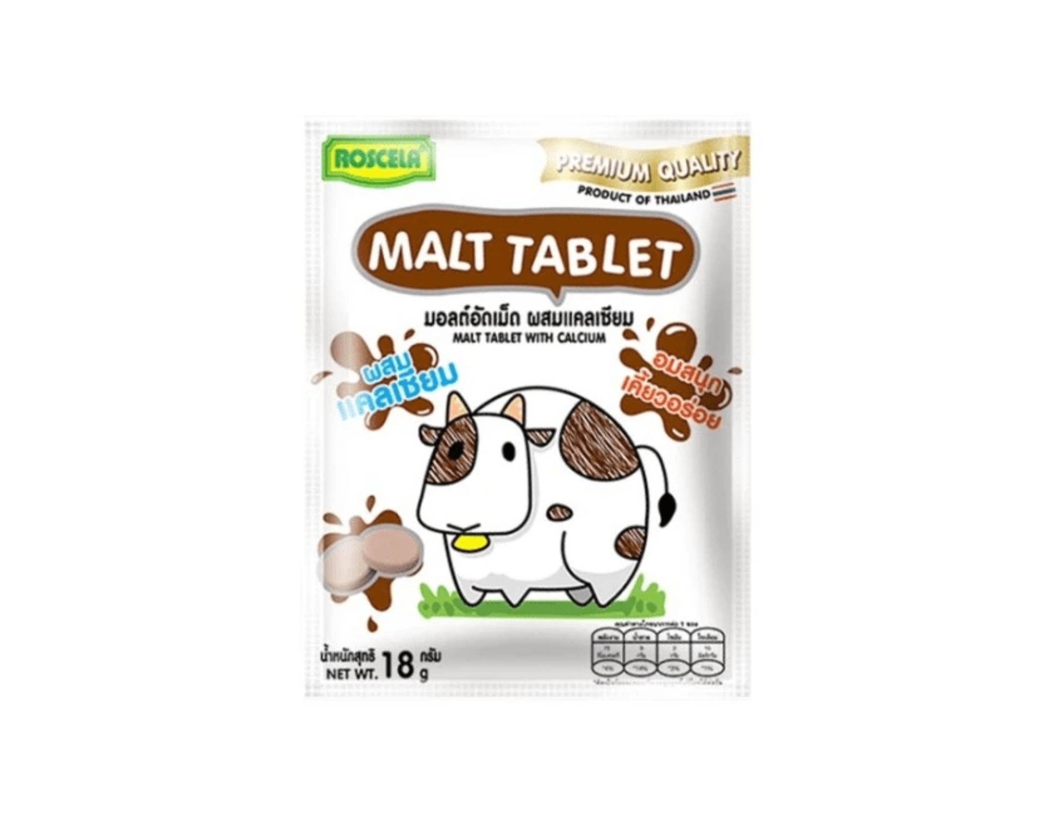 Roscela Malt Tablet Chocolate | myaeon2go