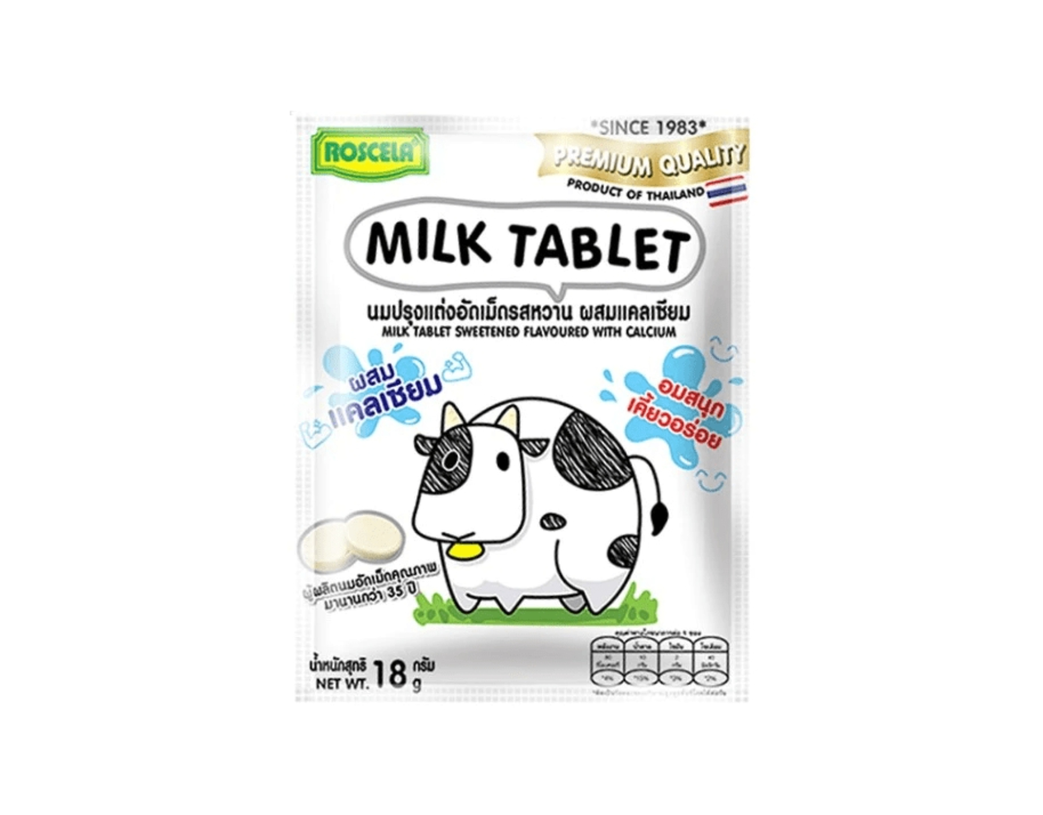 Roscela Malt Tablet Milk | myaeon2go