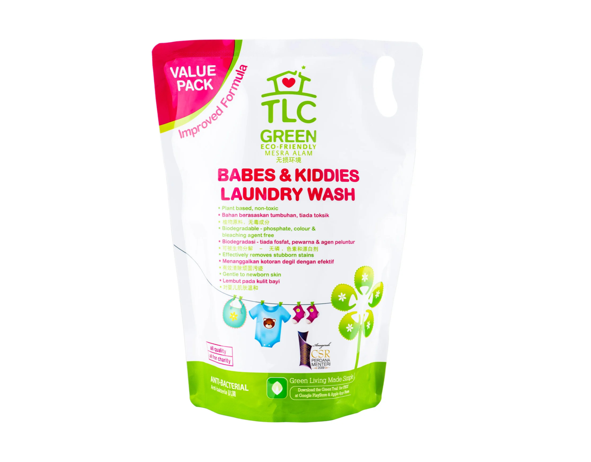 TLC Green Laundry Liquid Refill | myaeon2go