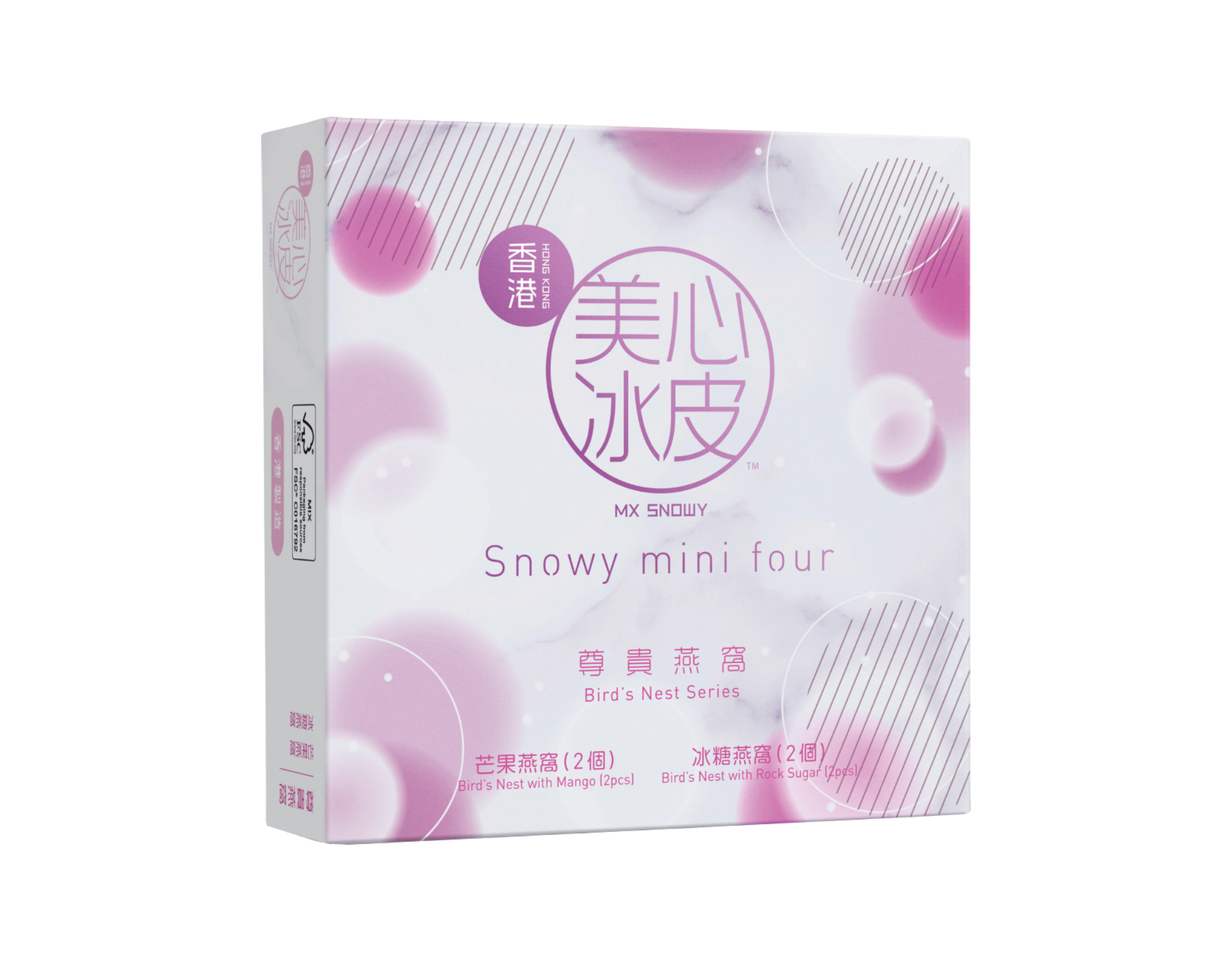 Hong Kong MX Mooncakes Snowy Mini 4 - Bird's Nest Series | myaeon2go