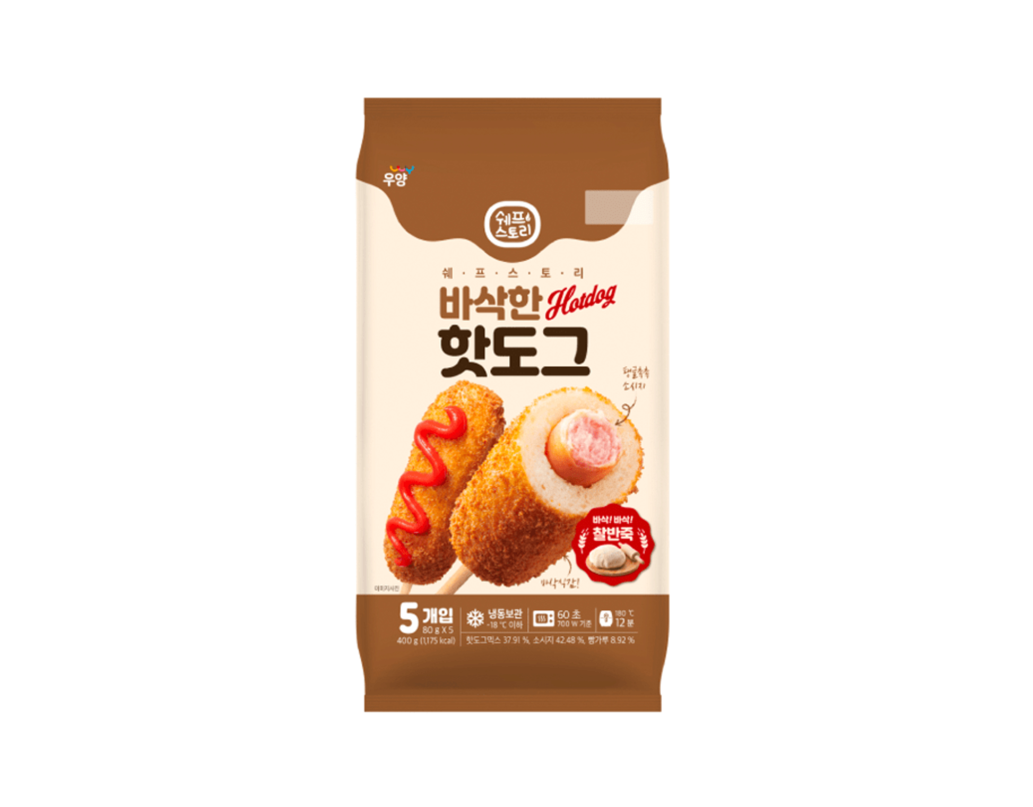 Wooyang Original Corn Dog | myaeon2go