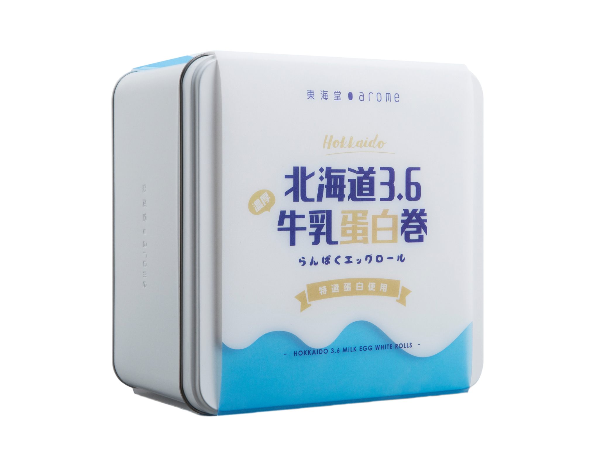 Hong Kong MX Mooncakes Arome Hokkaido 3.6 Milk Egg White Rolls | myaeon2go