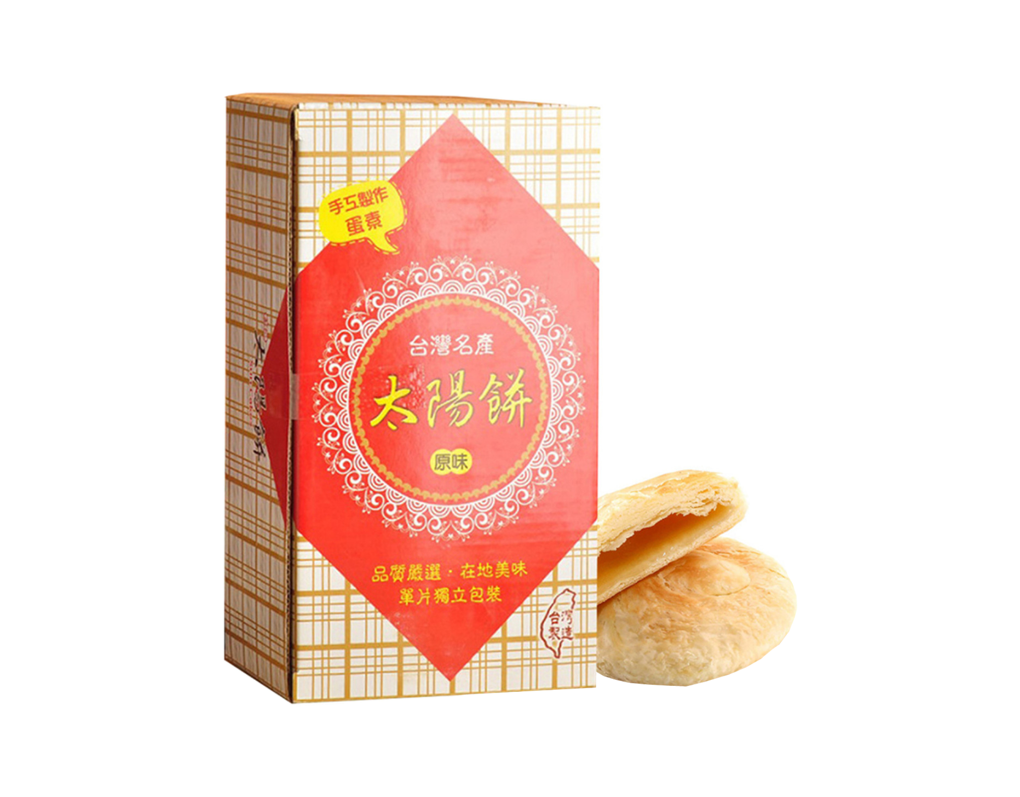 So Kee Sun Cakes | myaeon2go