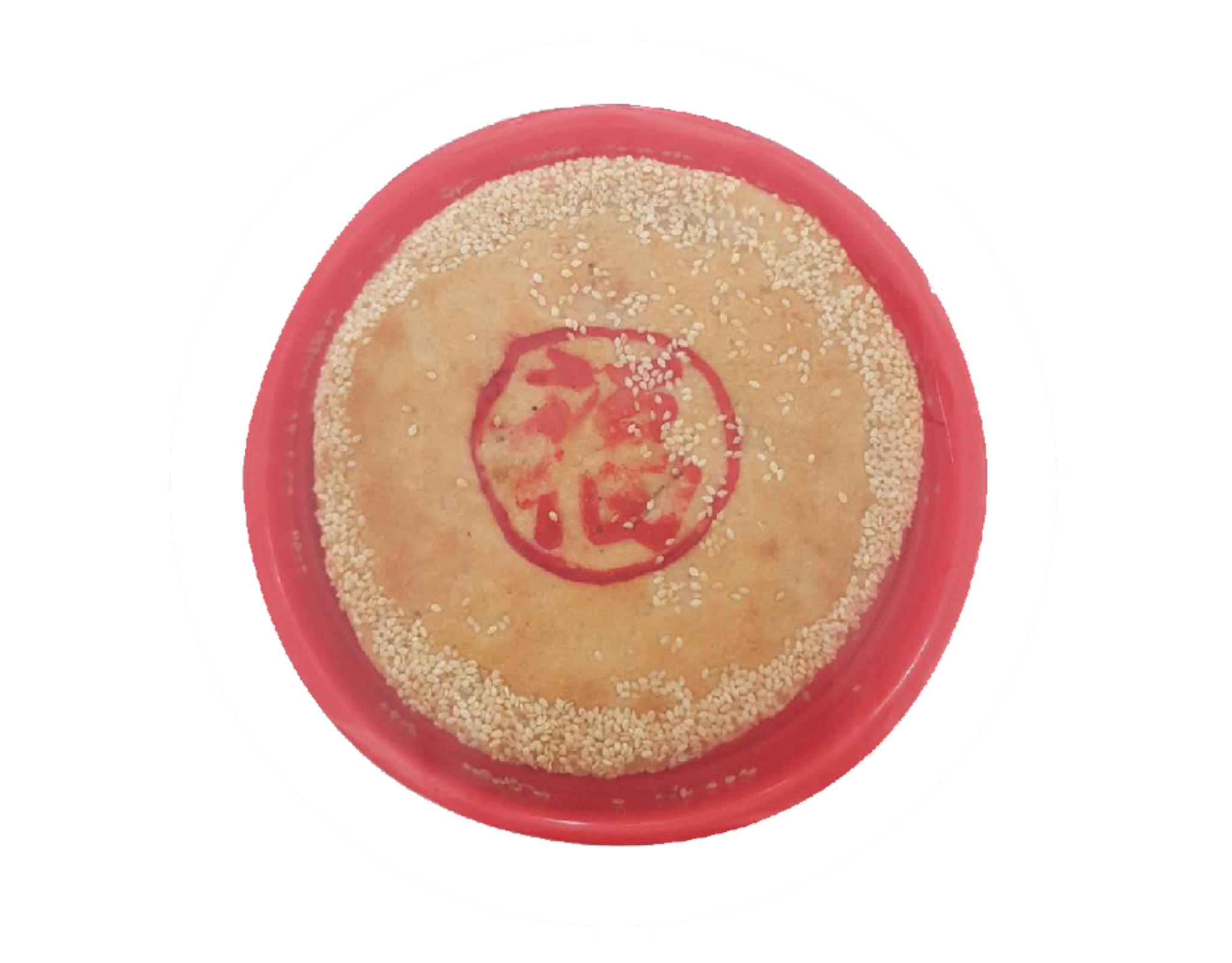 HSS Sinar Sesame Cake | myaeon2go