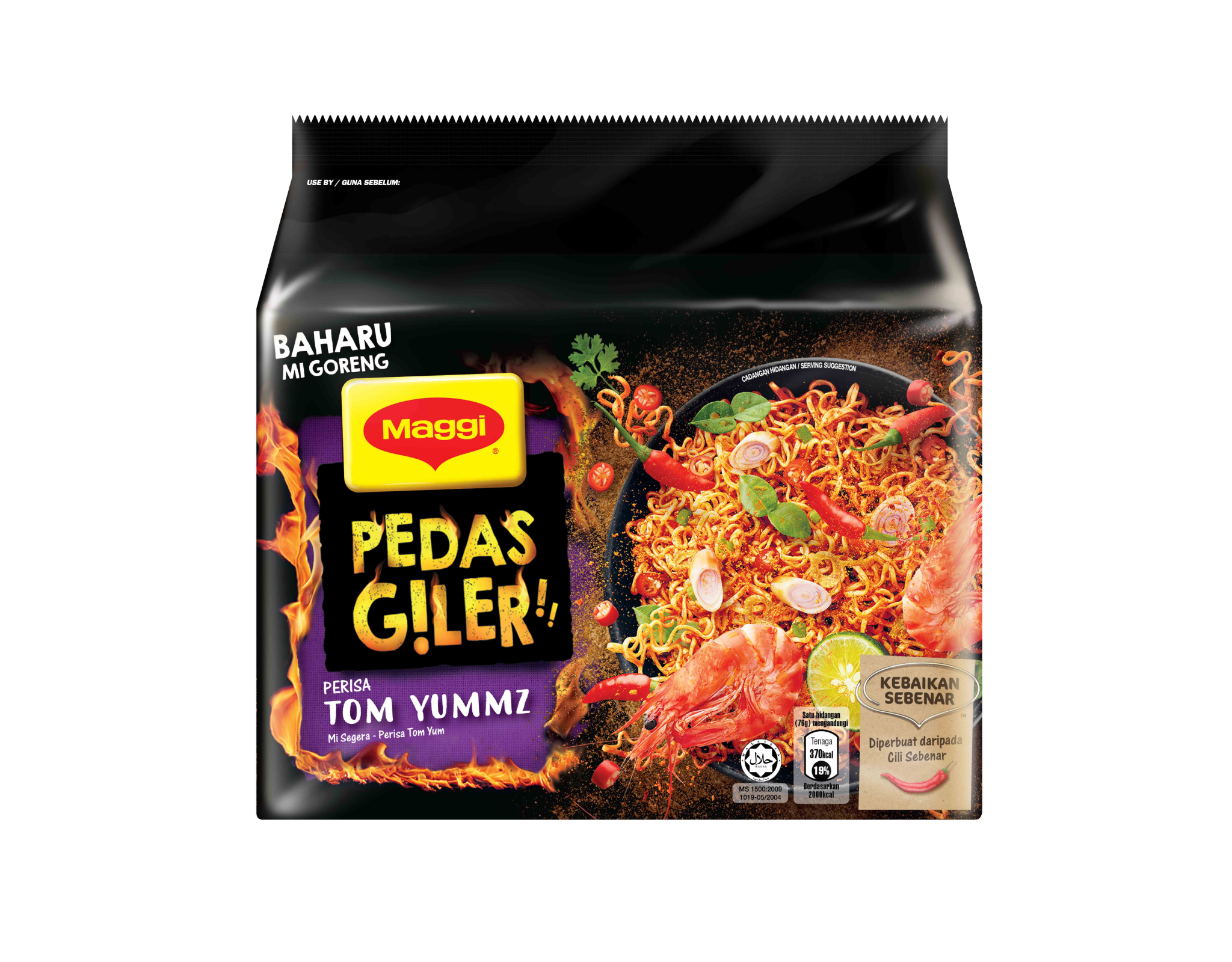 Maggi Goreng Pedas Giler Tom Yum | myaeon2go